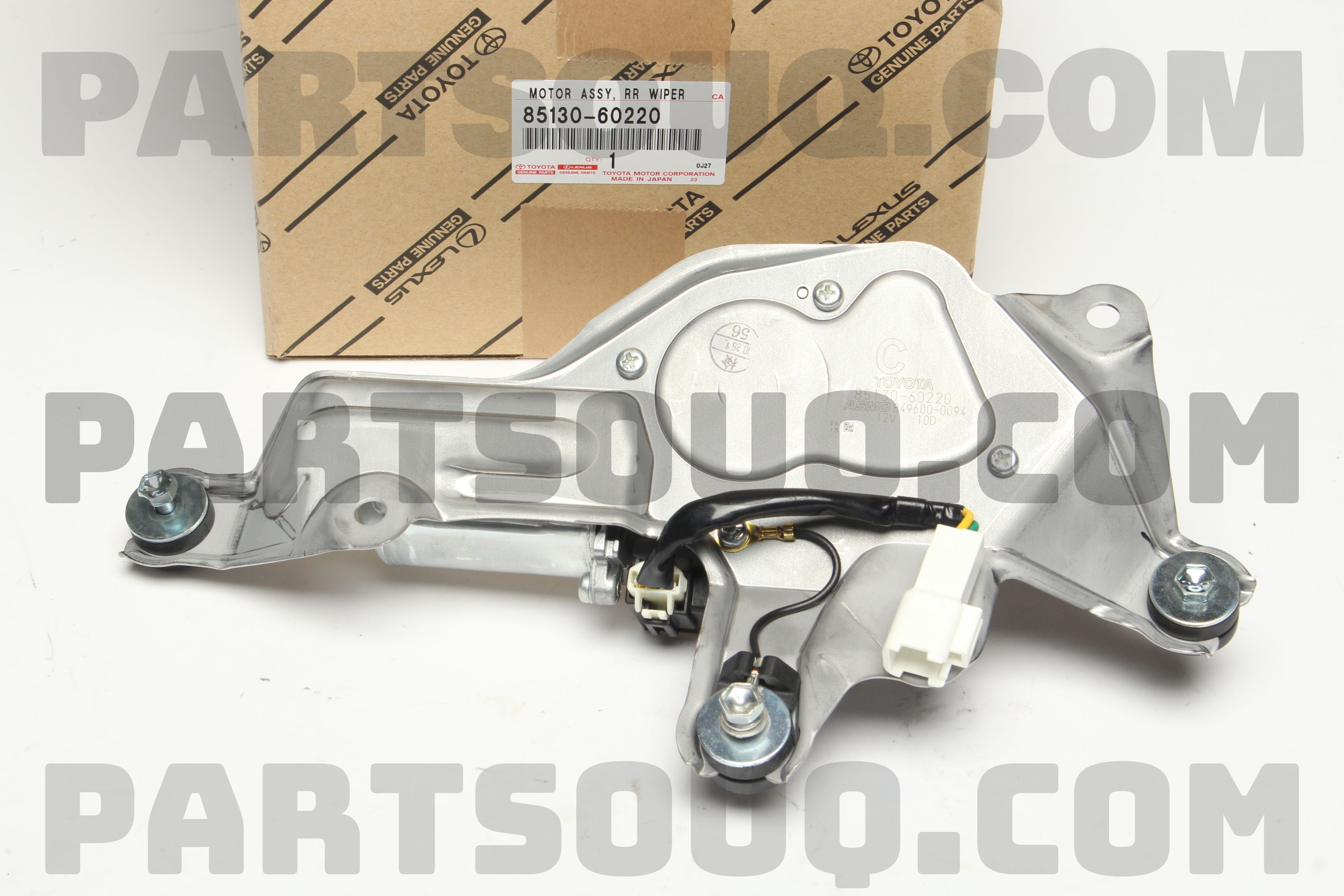 MOTOR ASSY, REAR WIPER 8513060220 | Toyota Parts | PartSouq