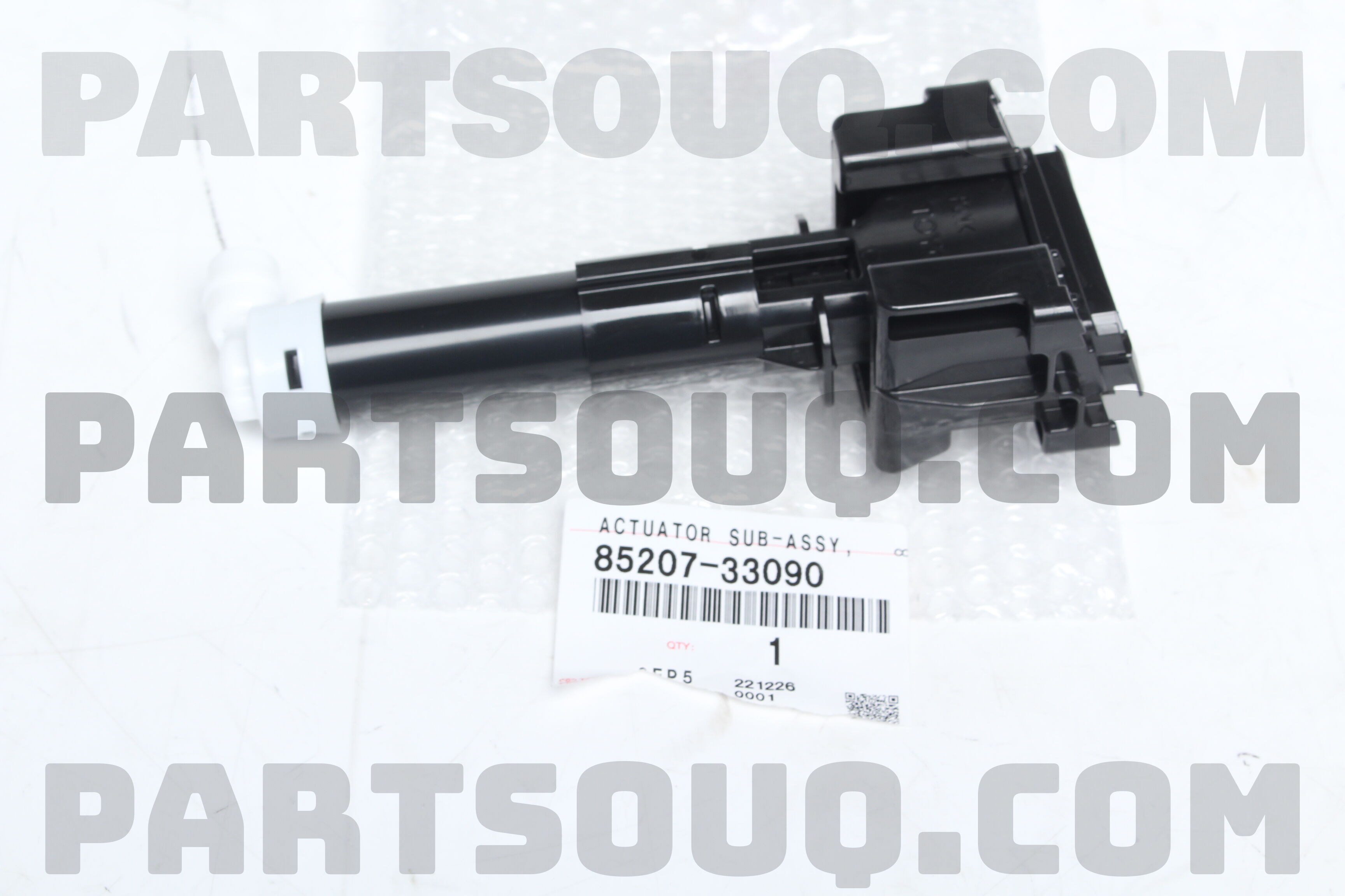 ACTUATOR SUB-ASSY, HEADLAMP WASHER, RH 8520733090 | Toyota Parts | PartSouq