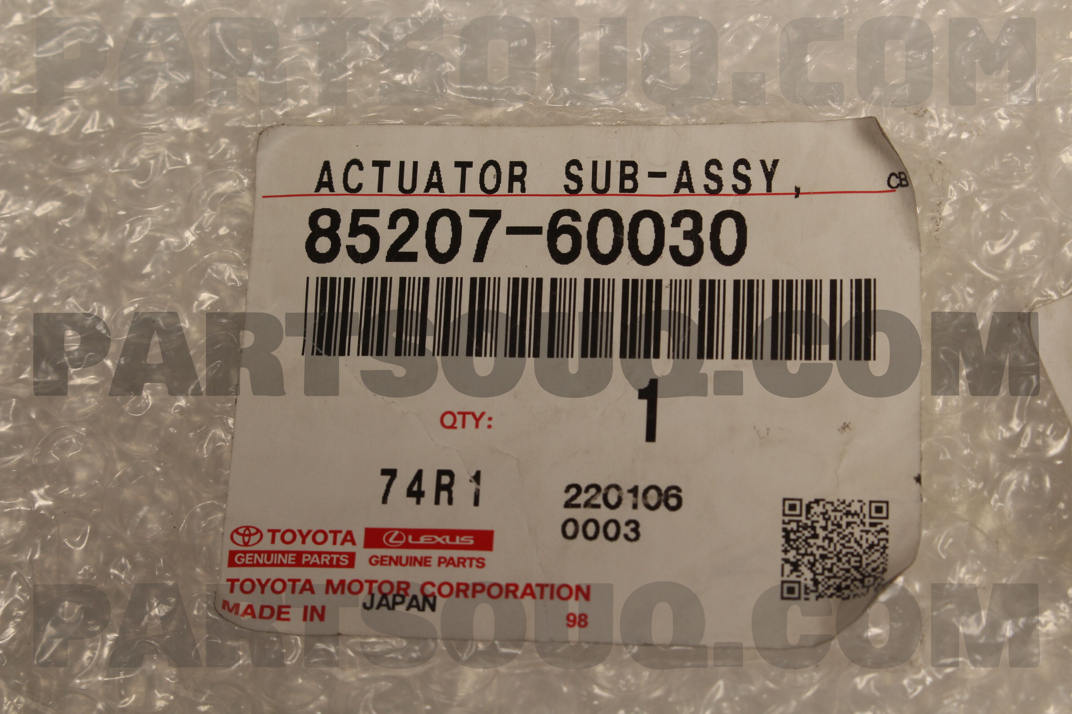 ACTUATOR SUB-ASSY, HEADLAMP WASHER, RH 8520760030 | Toyota Parts | PartSouq