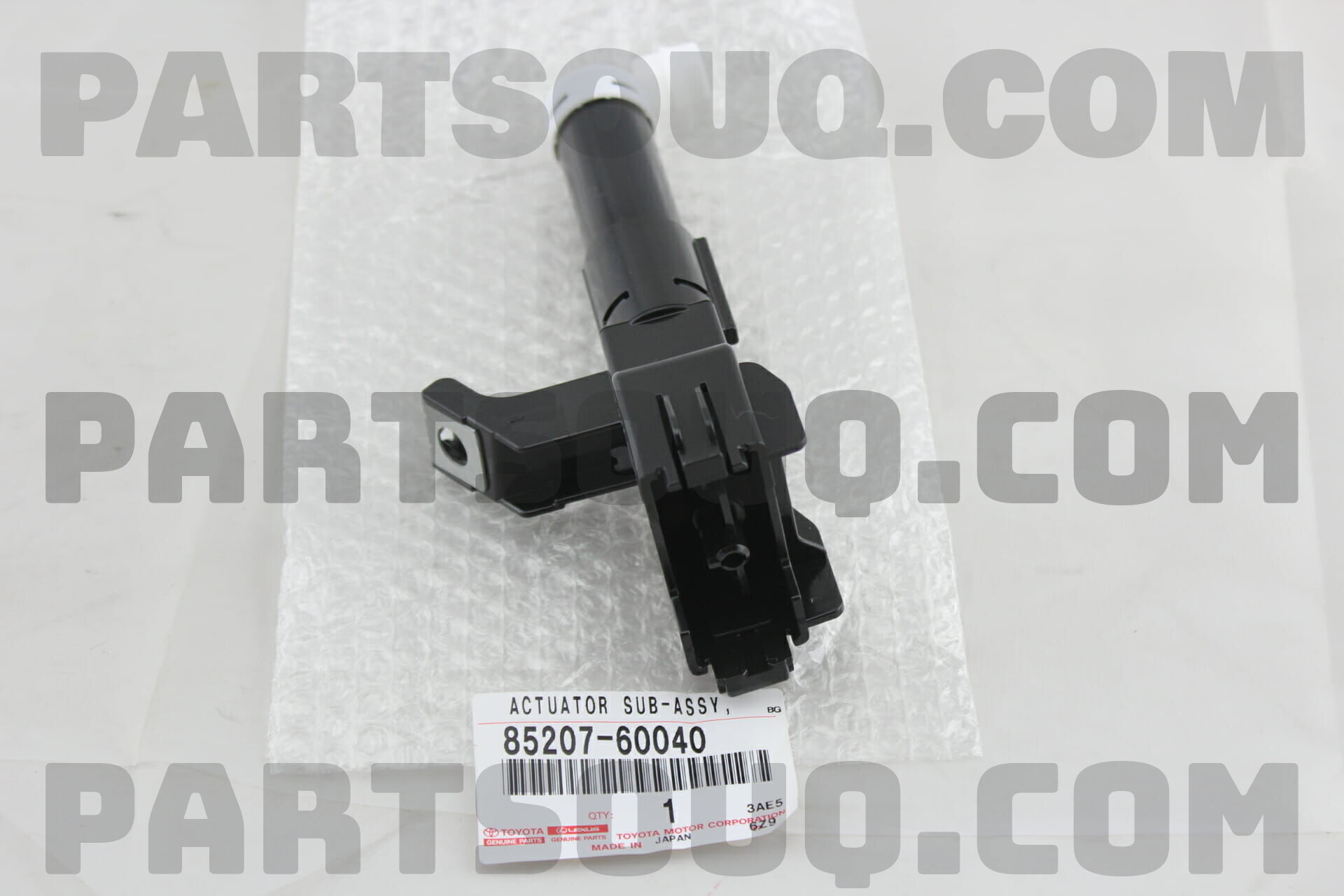 ACTUATOR SUB-ASSY, HEADLAMP WASHER, RH 8520760040 | Toyota Parts | PartSouq