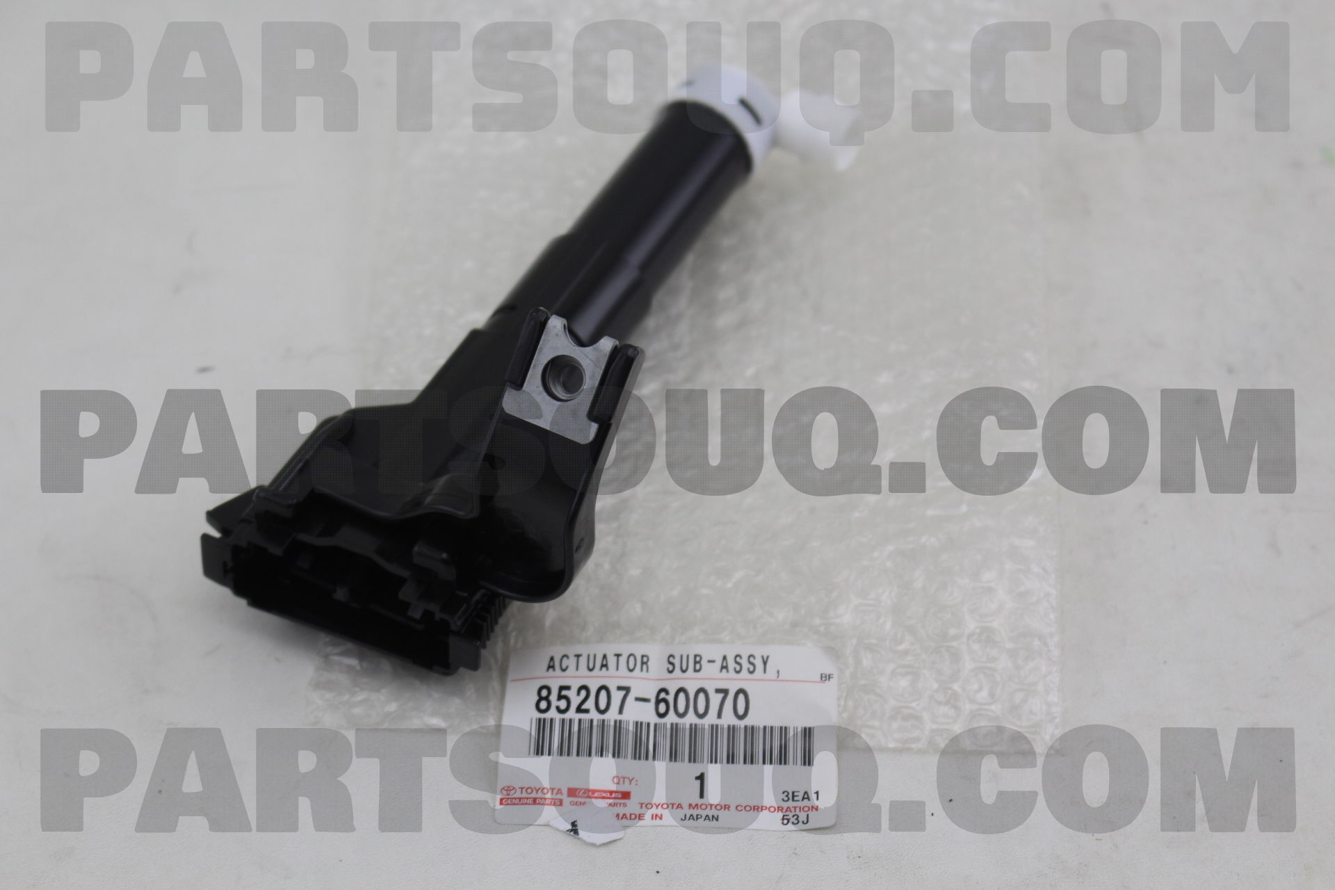 ACTUATOR SUB-ASSY, HEADLAMP WASHER, RH 8520760070 | Toyota Parts | PartSouq