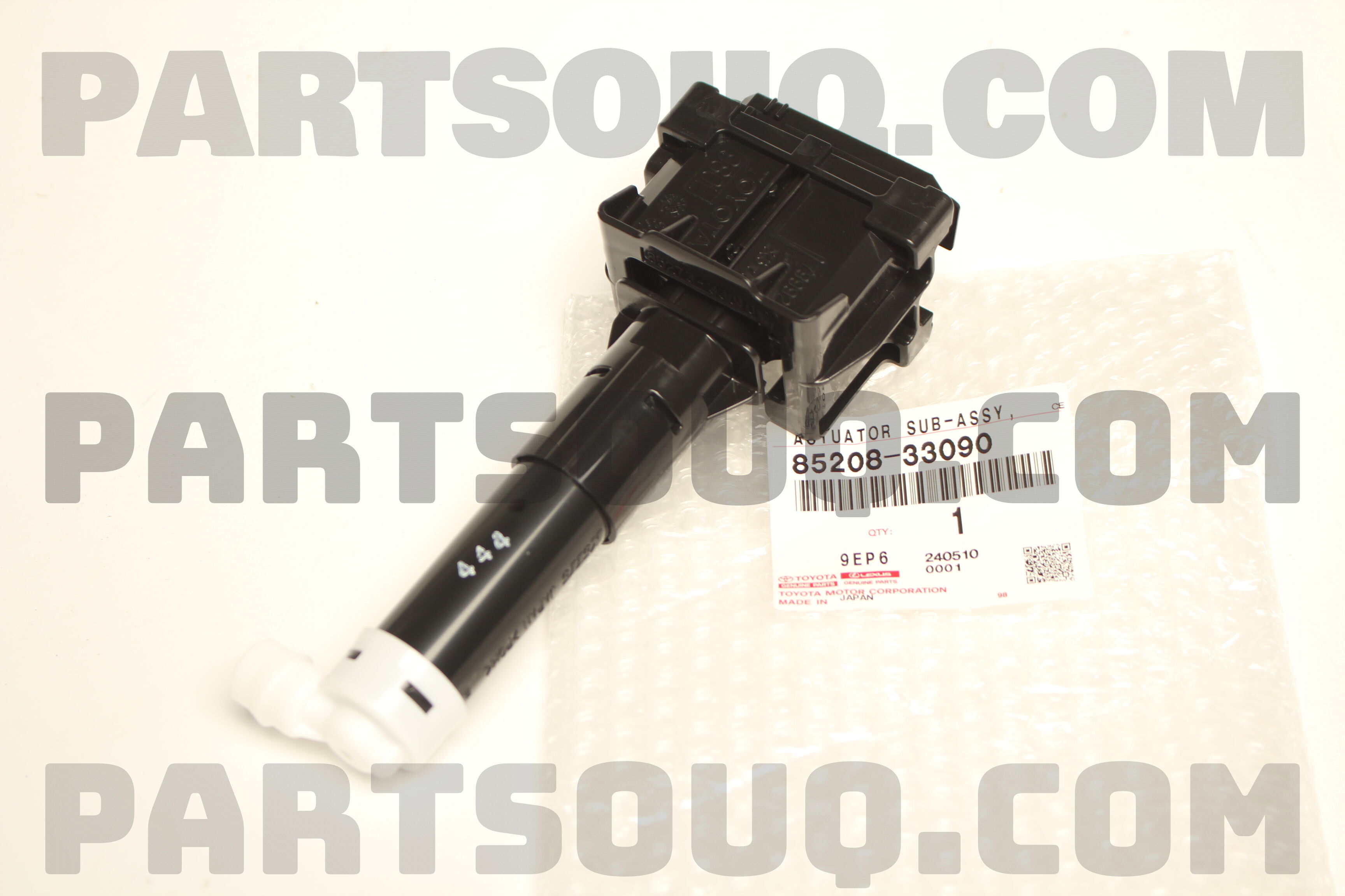 ACTUATOR SUB-ASSY, HEADLAMP WASHER, LH 8520833090 | Toyota Parts | PartSouq