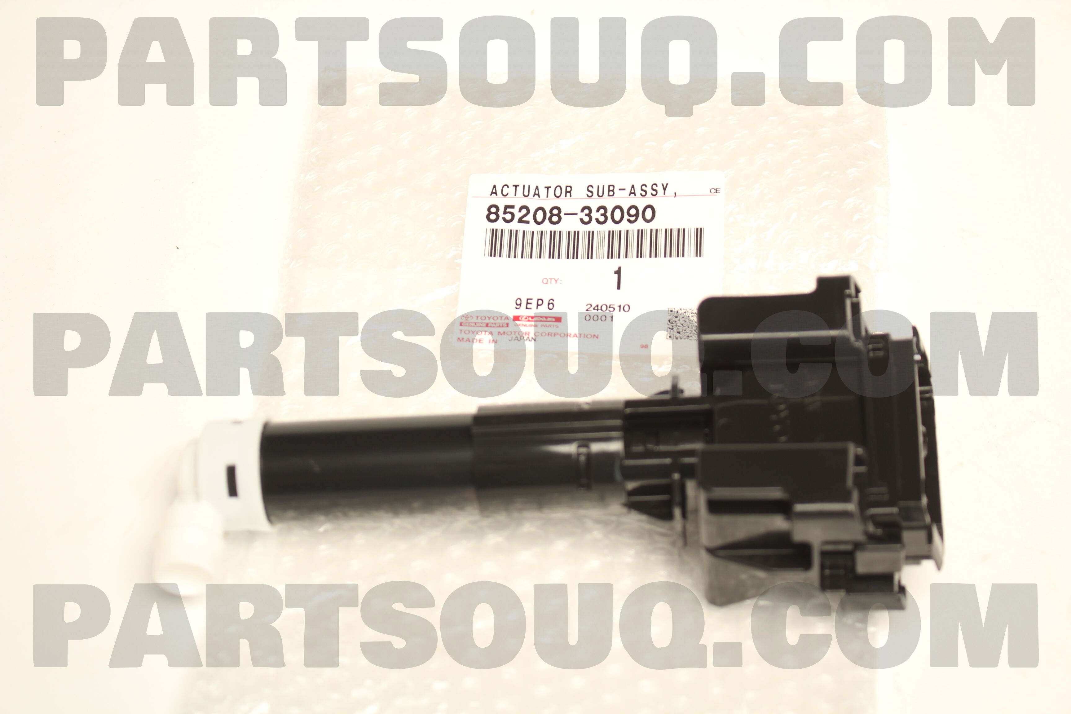 ACTUATOR SUB-ASSY, HEADLAMP WASHER, LH 8520833090 | Toyota Parts | PartSouq