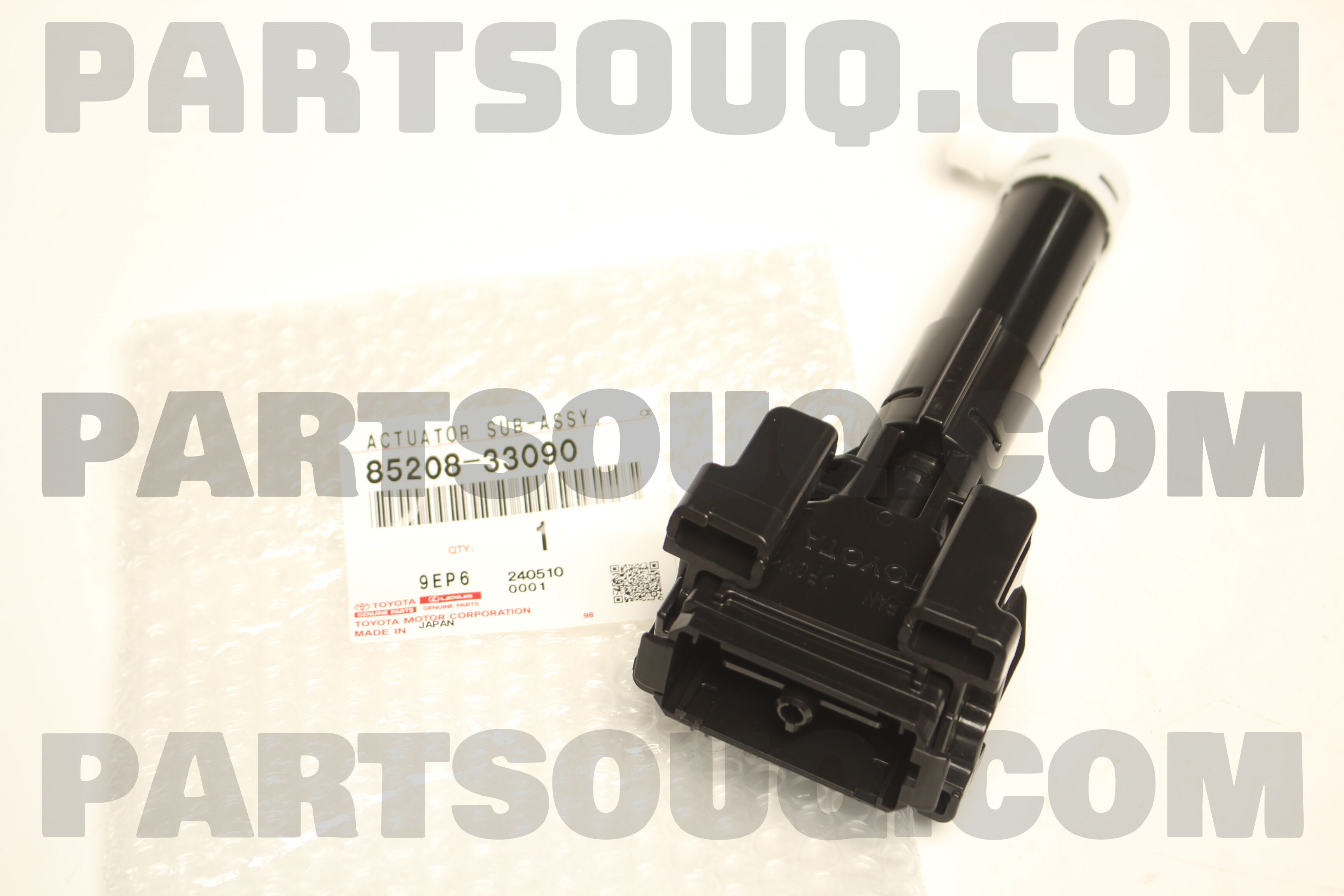 ACTUATOR SUB-ASSY, HEADLAMP WASHER, LH 8520833090 | Toyota Parts | PartSouq