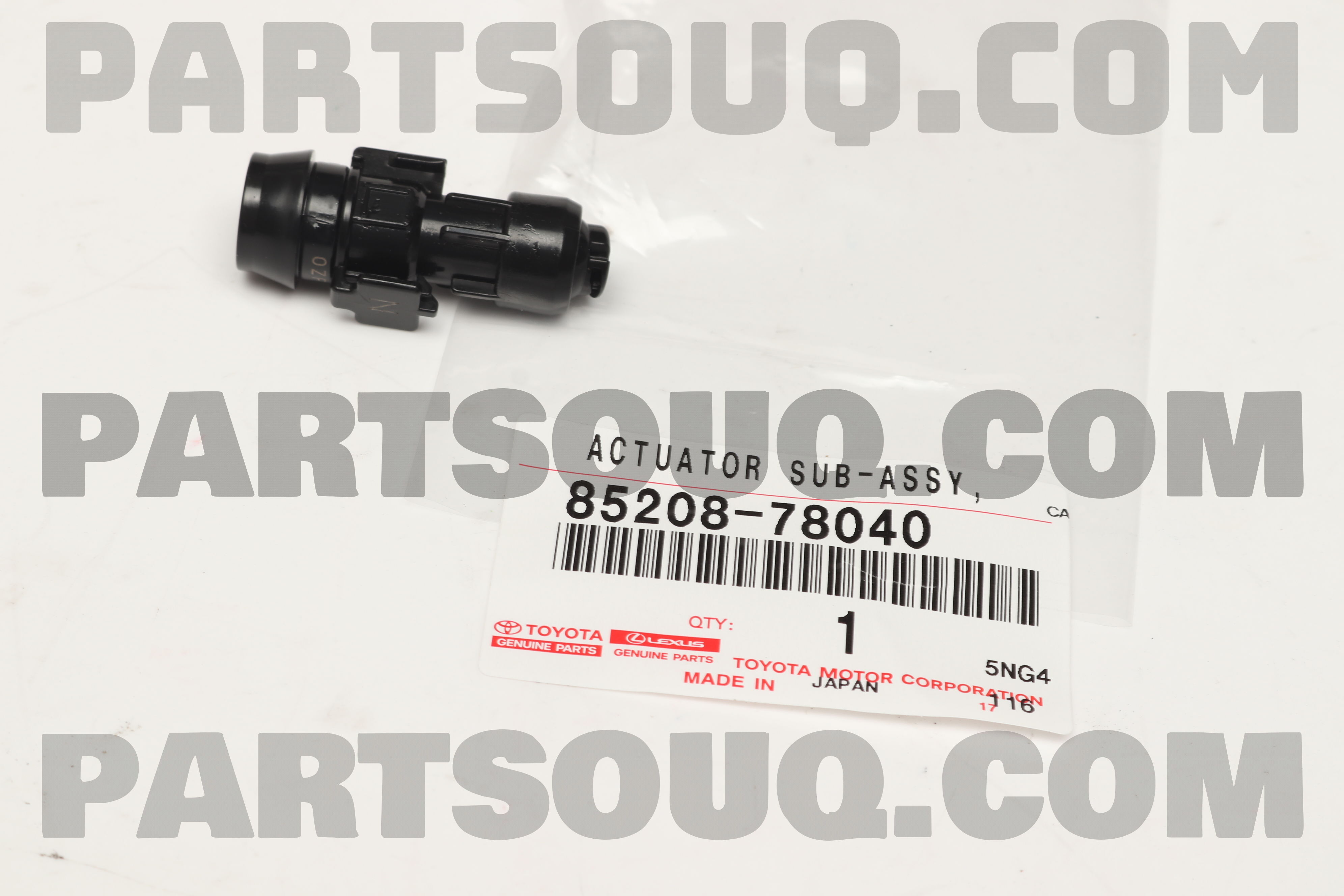 ACTUATOR SUB-ASSY 8520878040 | Toyota Parts | PartSouq