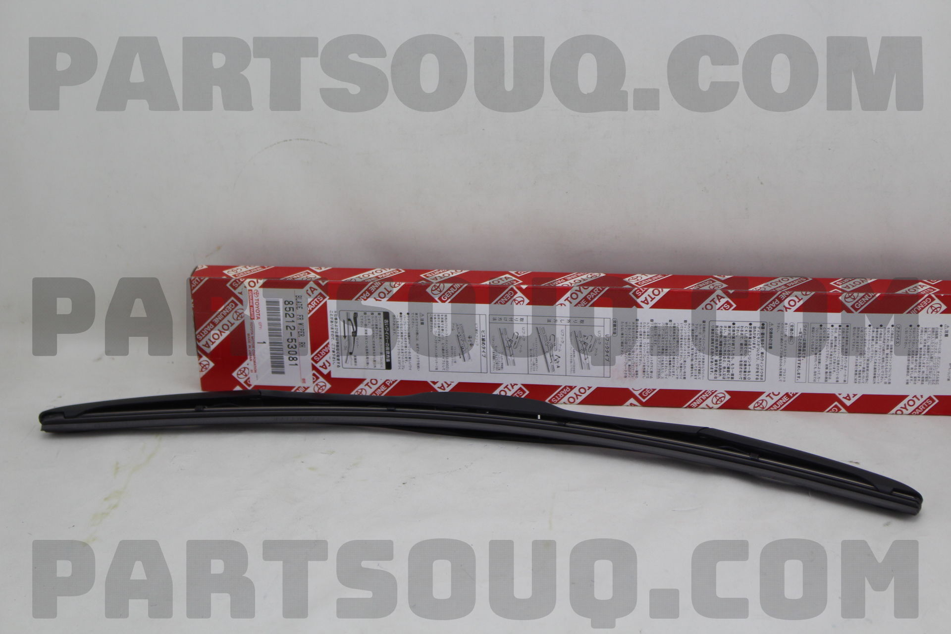 BLADE, FR WIPER, RH/LH 8521253081 | Toyota Parts | PartSouq