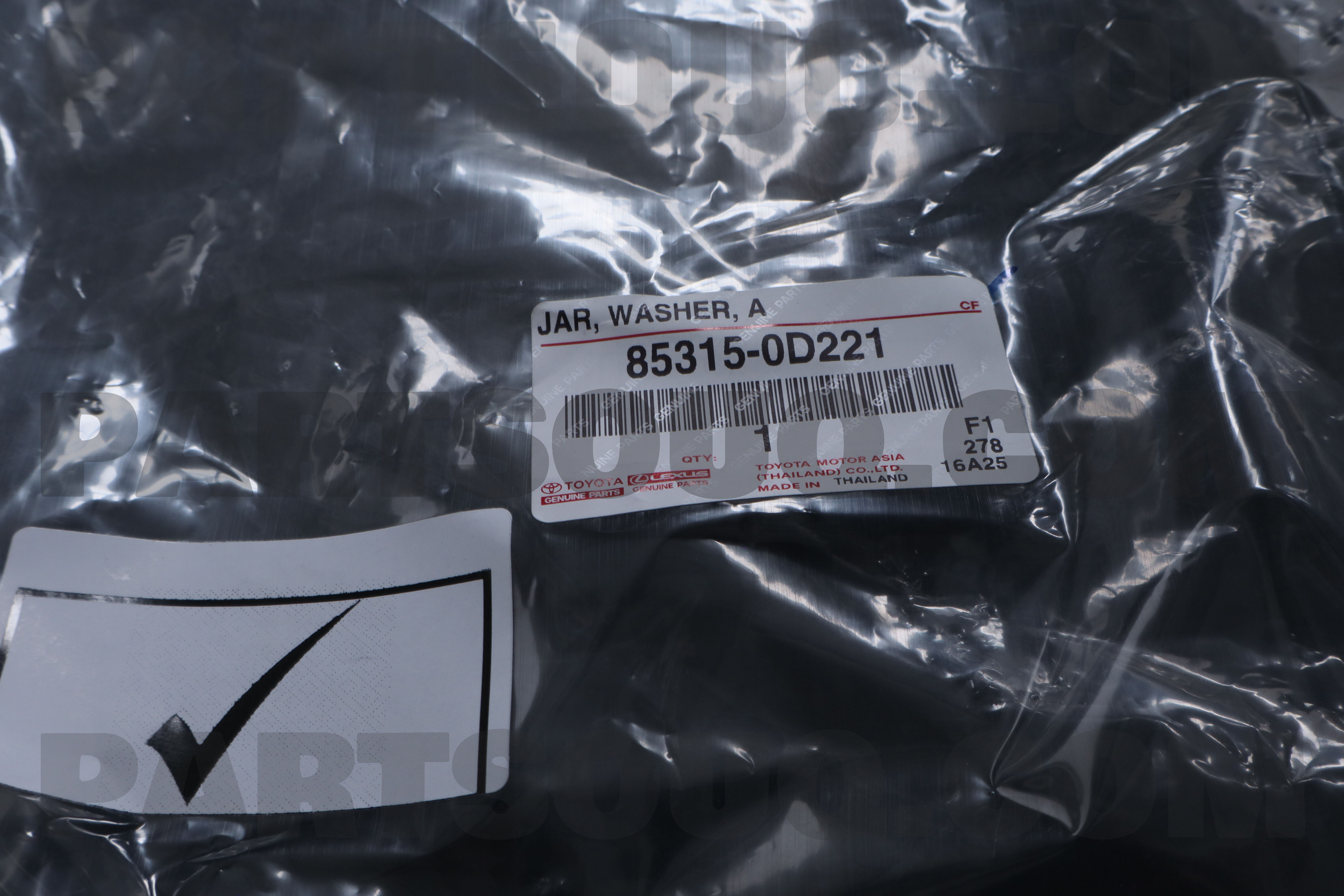 JAR, WASHER, A 853150D221 | Toyota Parts | PartSouq