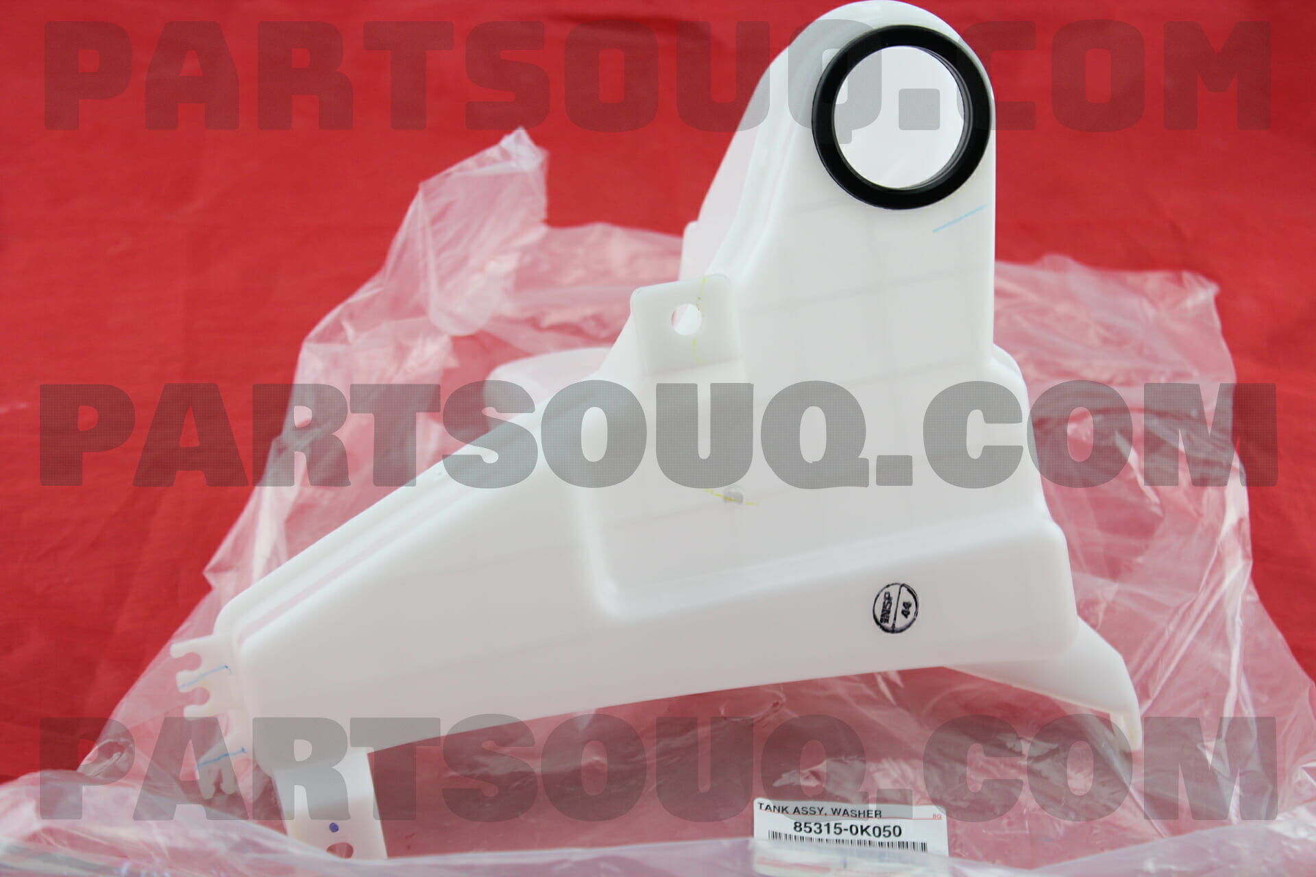 JAR ASSY, WINDSHIELD WASHER 853150K050 | Toyota Parts | PartSouq