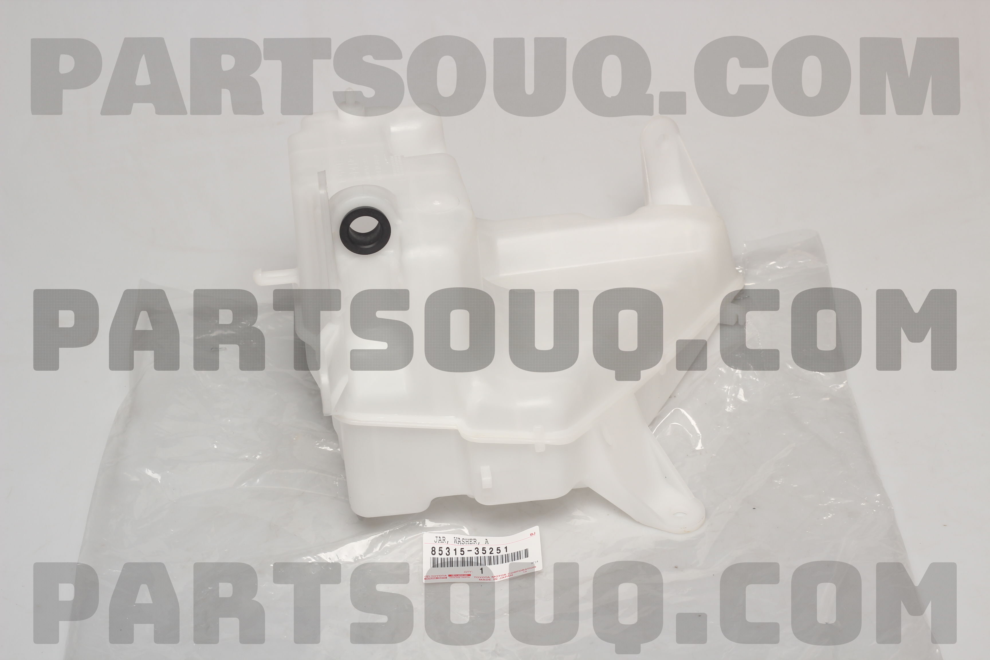 JAR ASSY, WINDSHIELD WASHER 8531535251 | Toyota Parts | PartSouq
