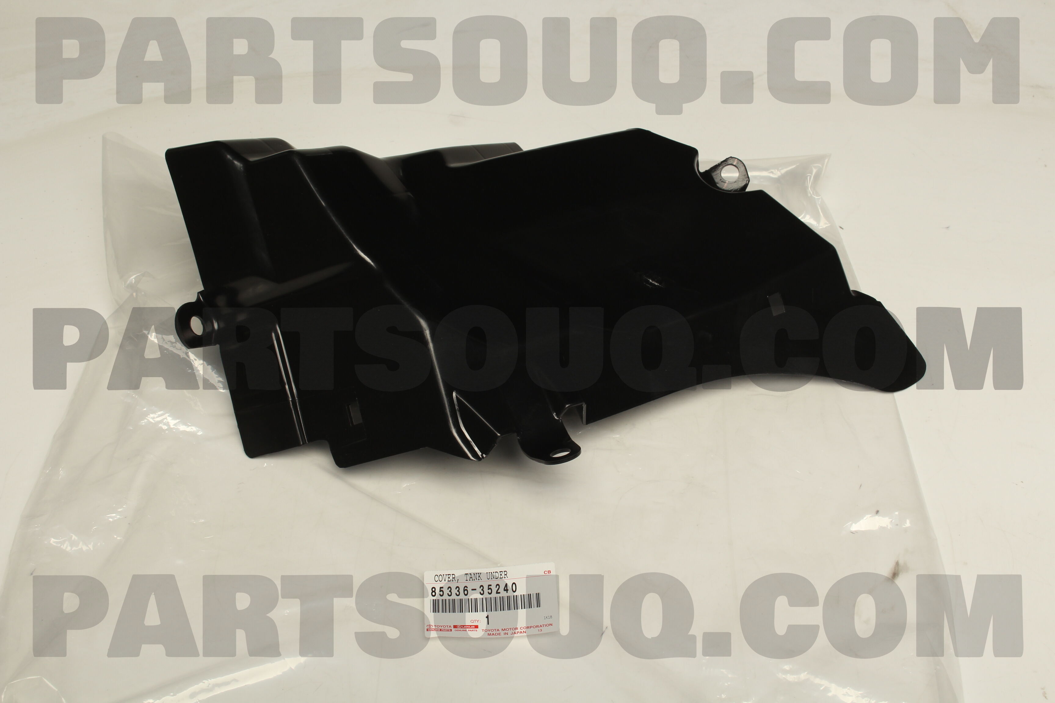 COVER, WINDSHIELD WASHER JAR UNDER 8533635240 | Toyota Parts | PartSouq