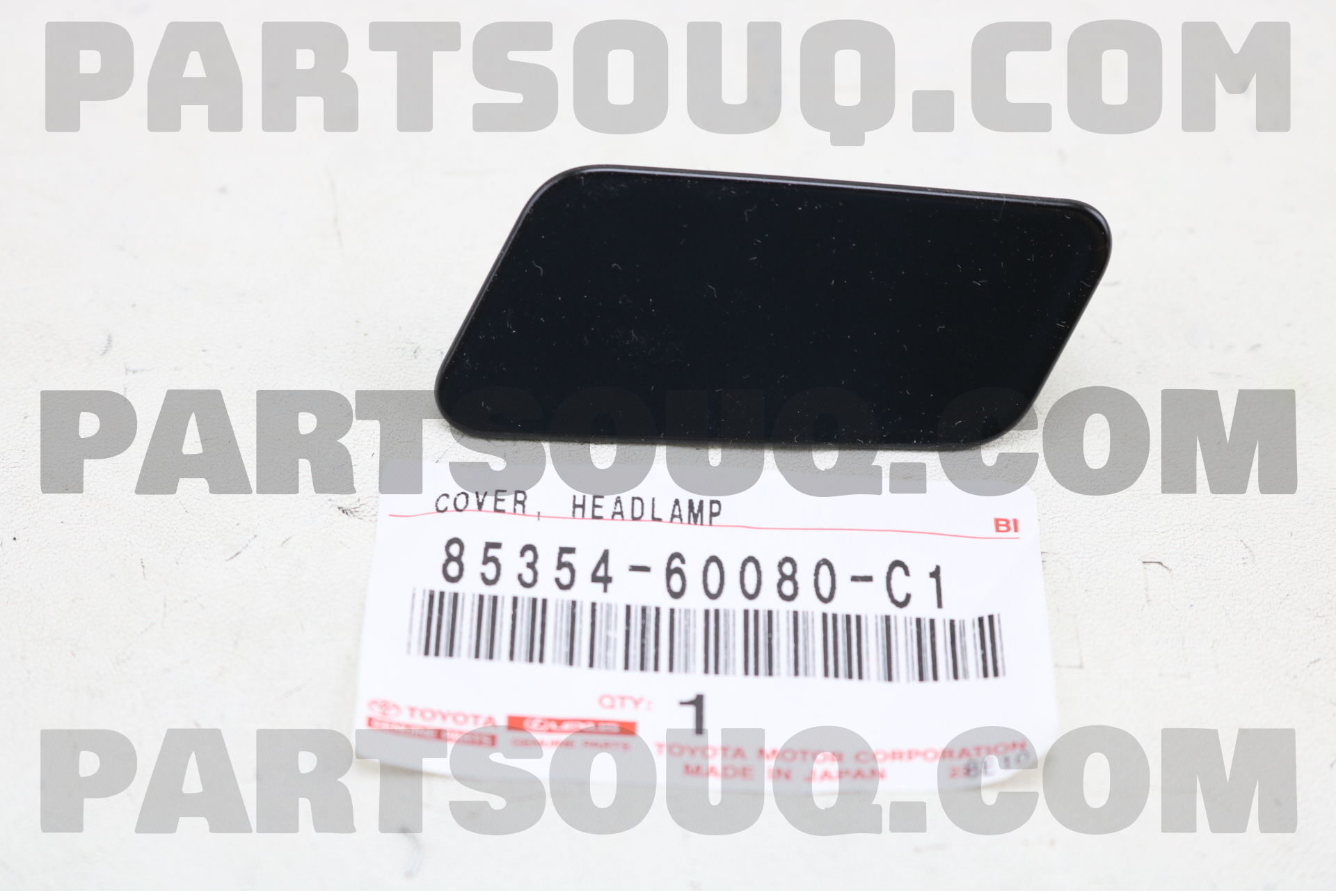 MOTOR & PUMP ASSY F 853300K012 | Toyota Parts | PartSouq