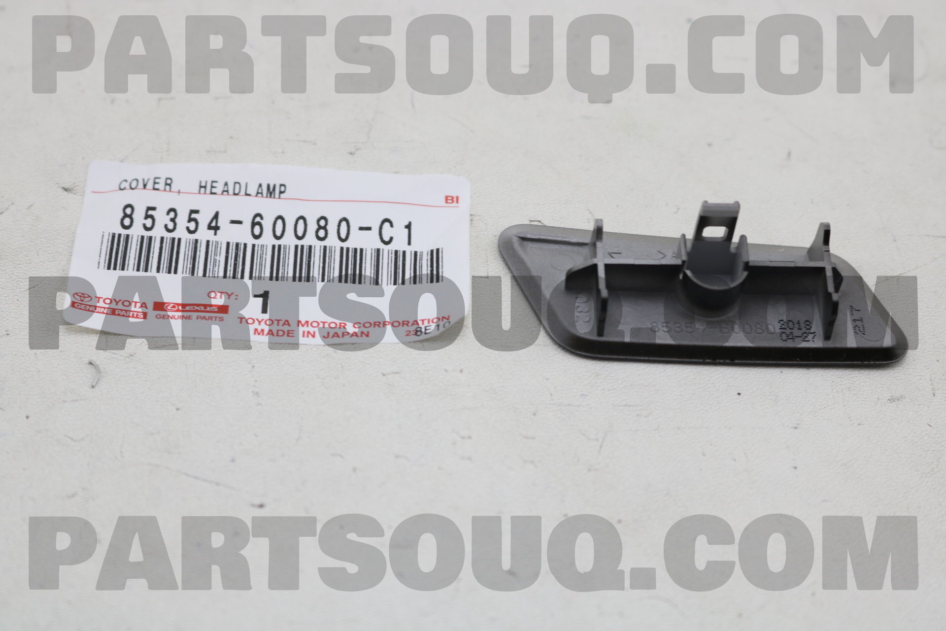 MOTOR & PUMP ASSY F 853300K012 | Toyota Parts | PartSouq