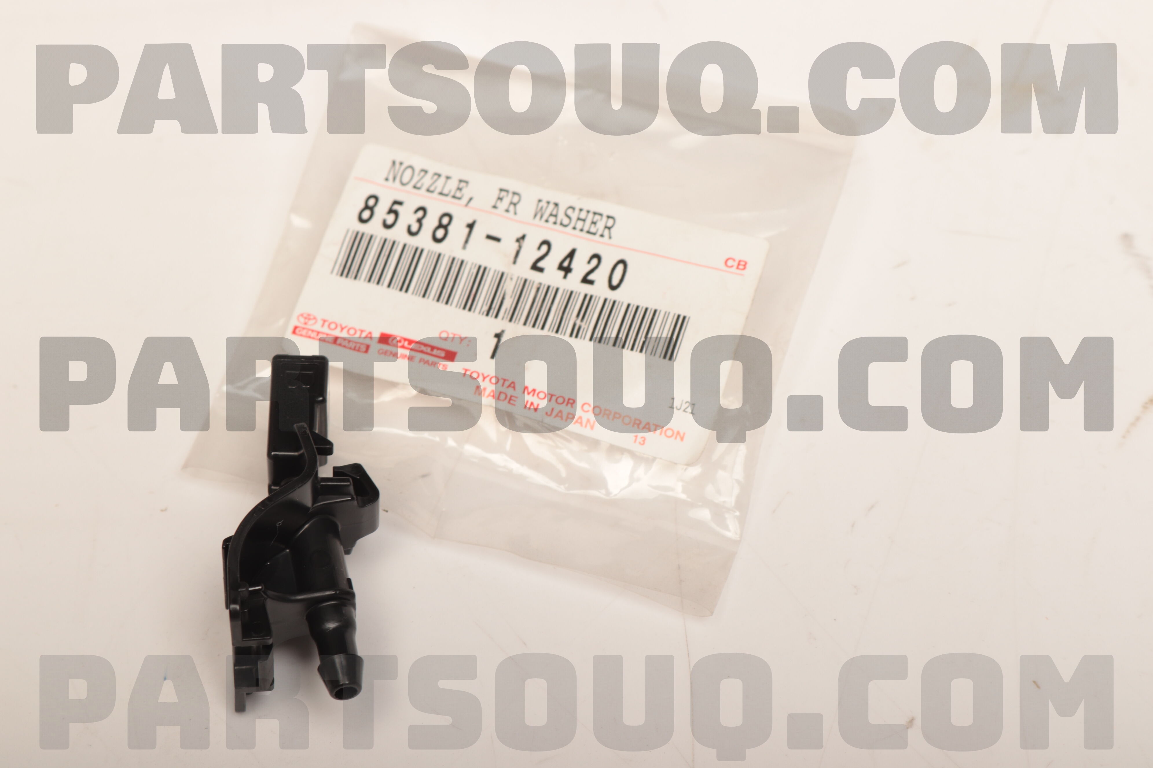 NOZZLE SUB-ASSY, WASHER 8538112420 | Toyota Parts | PartSouq