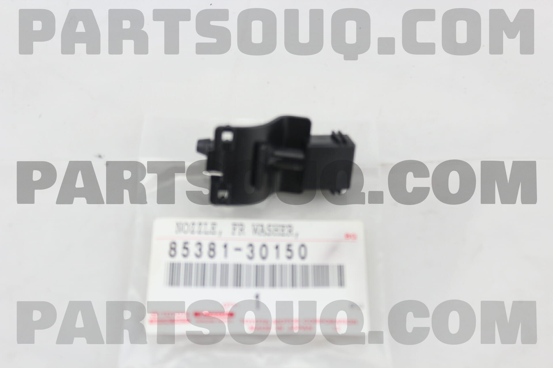 NOZZLE SUB-ASSY, WASHER 8538130150 | Toyota Parts | PartSouq
