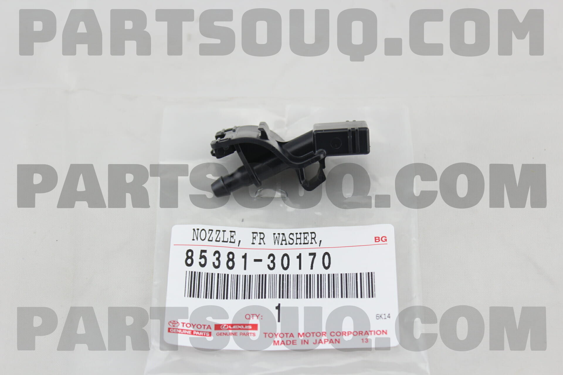 NOZZLE SUB-ASSY, WASHER 8538130170 | Toyota Parts | PartSouq