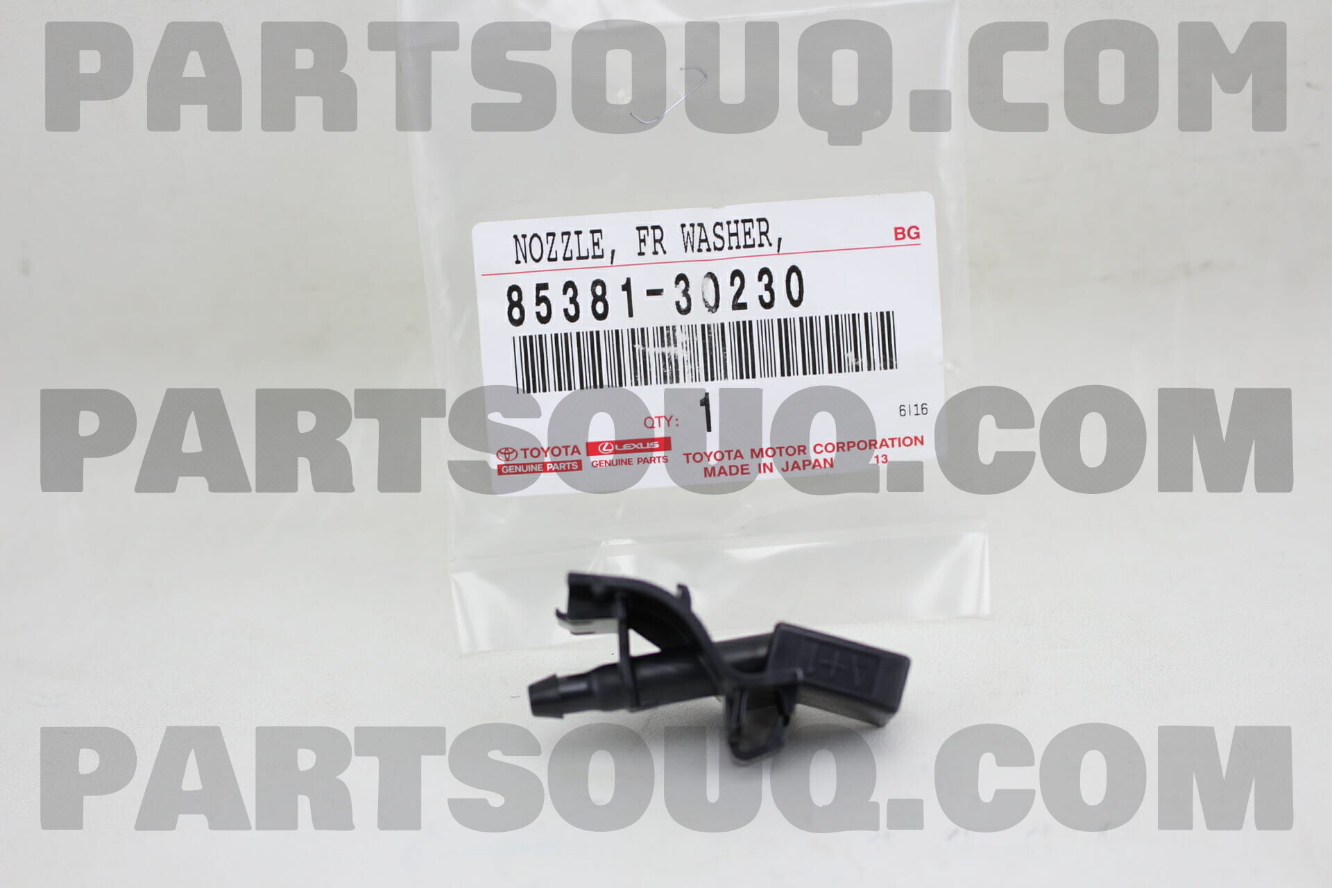 NOZZLE SUB-ASSY, WASHER 8538130230 | Toyota Parts | PartSouq