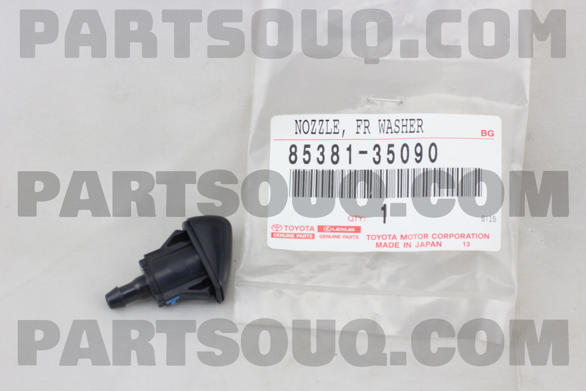 NOZZLE SUB-ASSY, WASHER 8538135090 | Toyota Parts | PartSouq