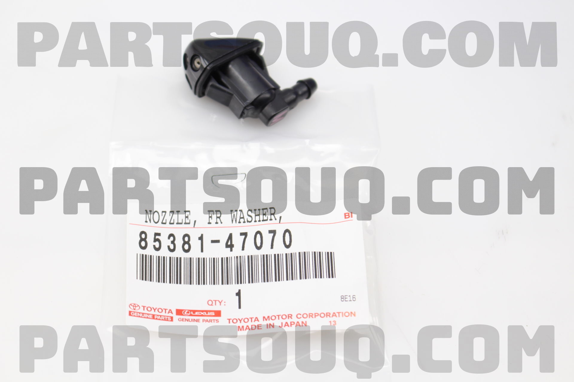 NOZZLE SUB-ASSY, WASHER 8538147070 | Toyota Parts | PartSouq