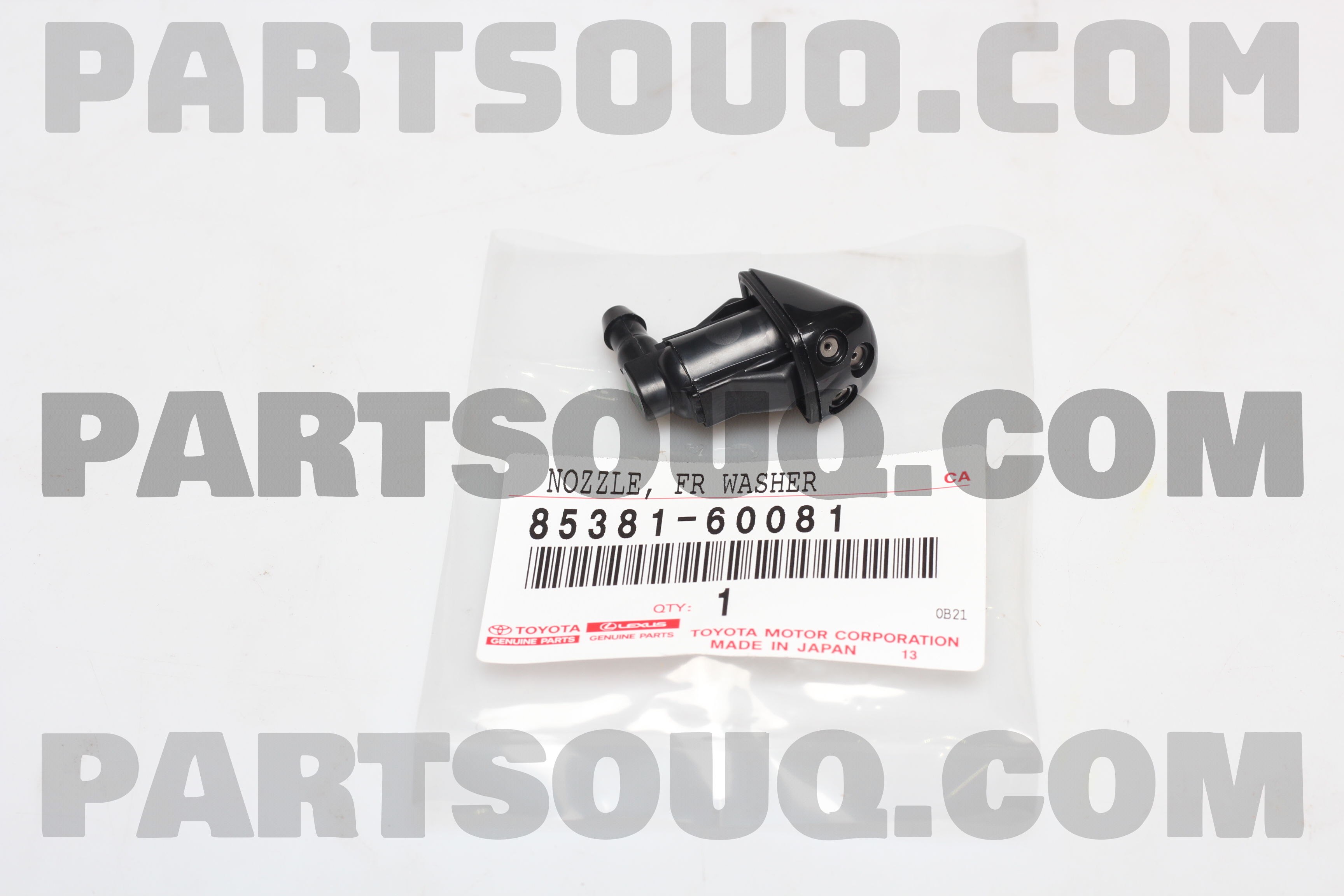 NOZZLE SUB-ASSY, WASHER 8538160081 | Toyota Parts | PartSouq