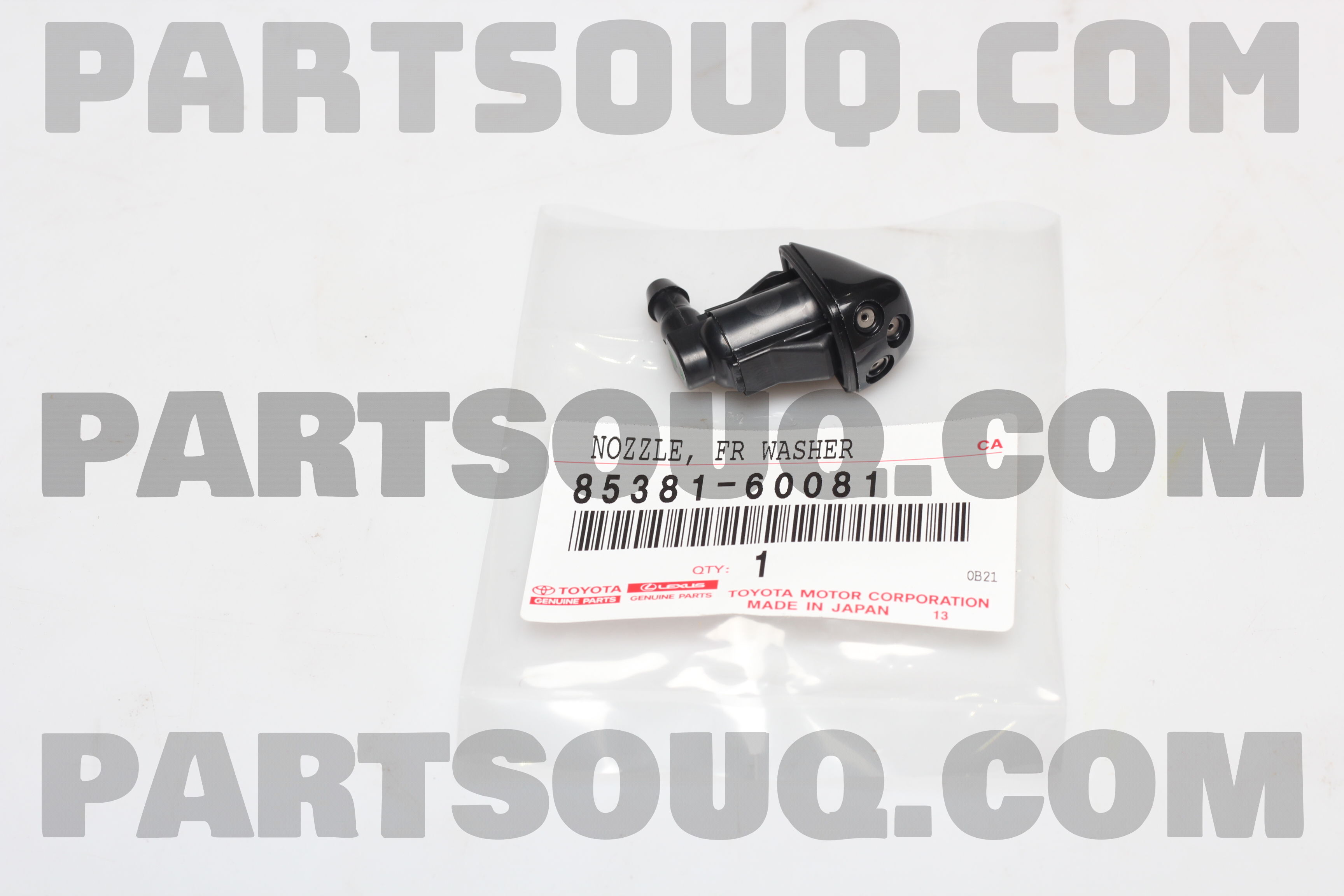 NOZZLE SUB-ASSY, WASHER 8538160081 | Toyota Parts | PartSouq