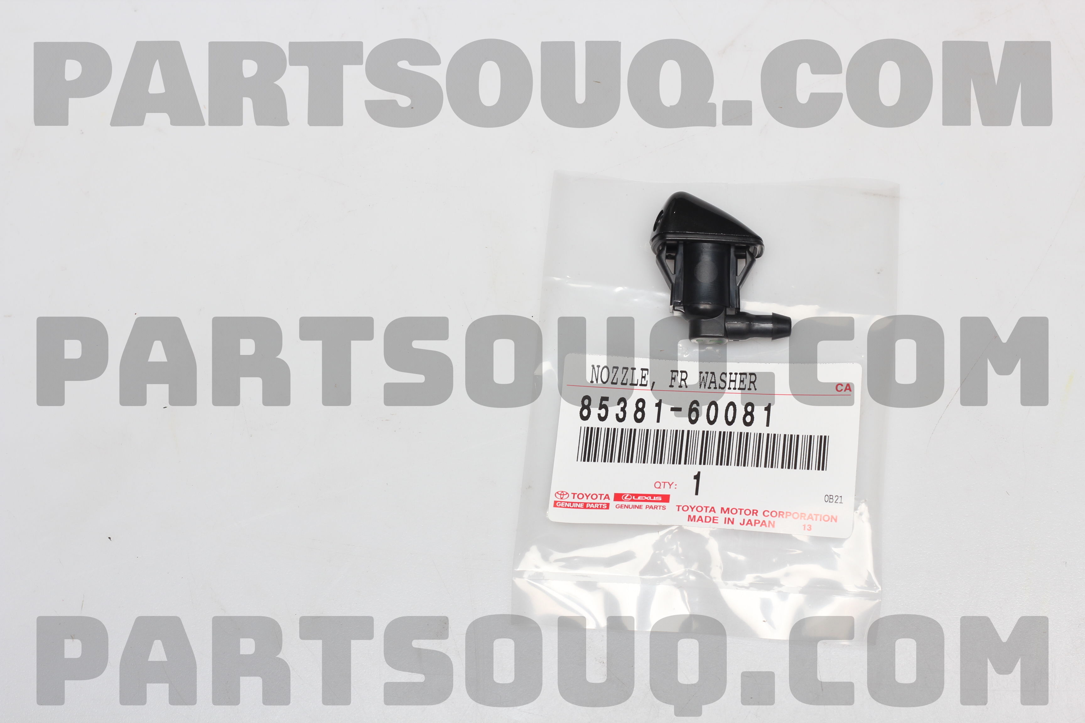 NOZZLE SUB-ASSY, WASHER 8538160081 | Toyota Parts | PartSouq