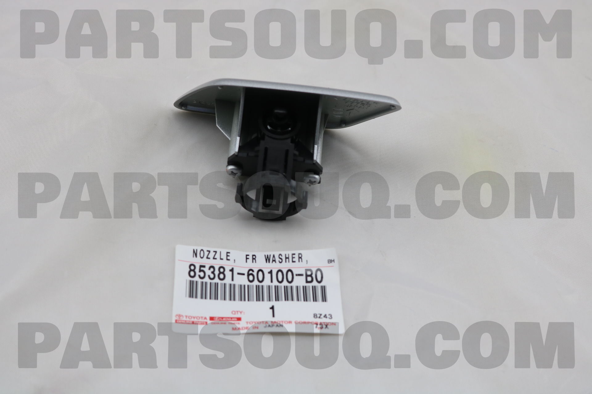 NOZZLE, HEADLAMP CLEANER WASHER 8538160100B0 | Toyota Parts | PartSouq