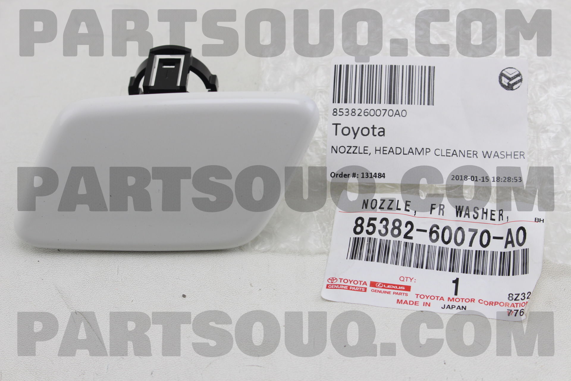 SEAL, STEERING KNUCKLE OIL, INNER 4323860021 | Toyota Parts | PartSouq
