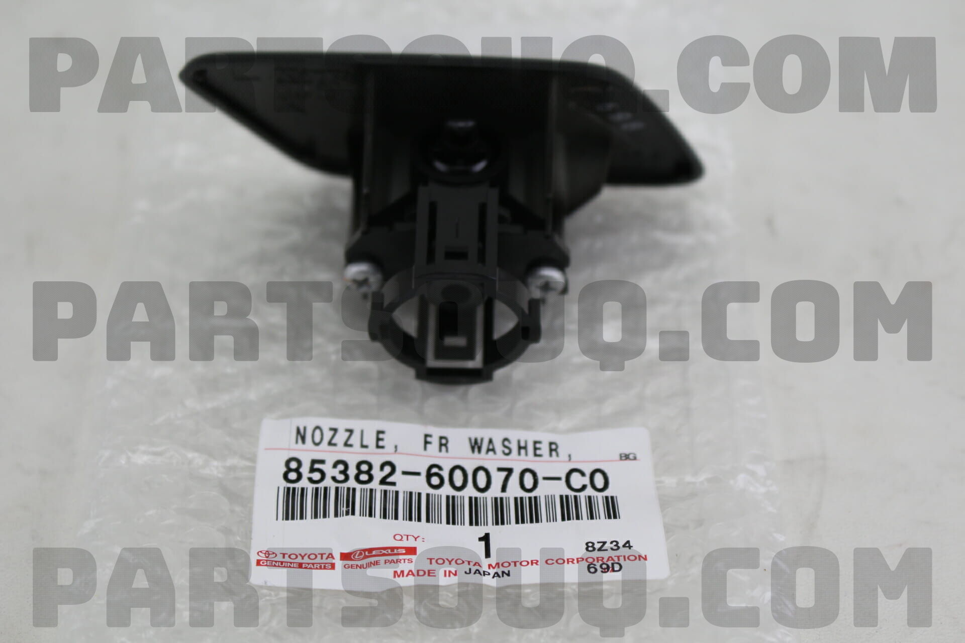 NOZZLE, HEADLAMP CLEANER WASHER 8538260070C0 | Toyota Parts | PartSouq