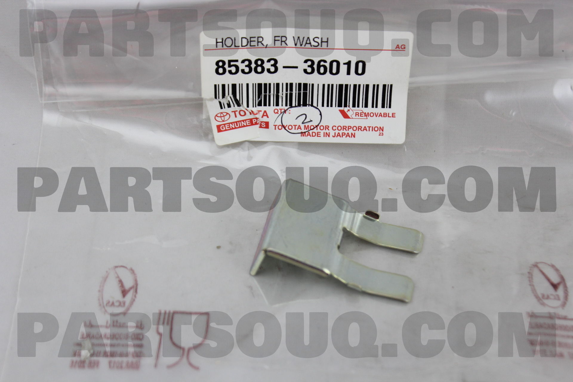 HOLDER, FRONT WASHER NOZZLE 8538336010 | Toyota Parts | PartSouq