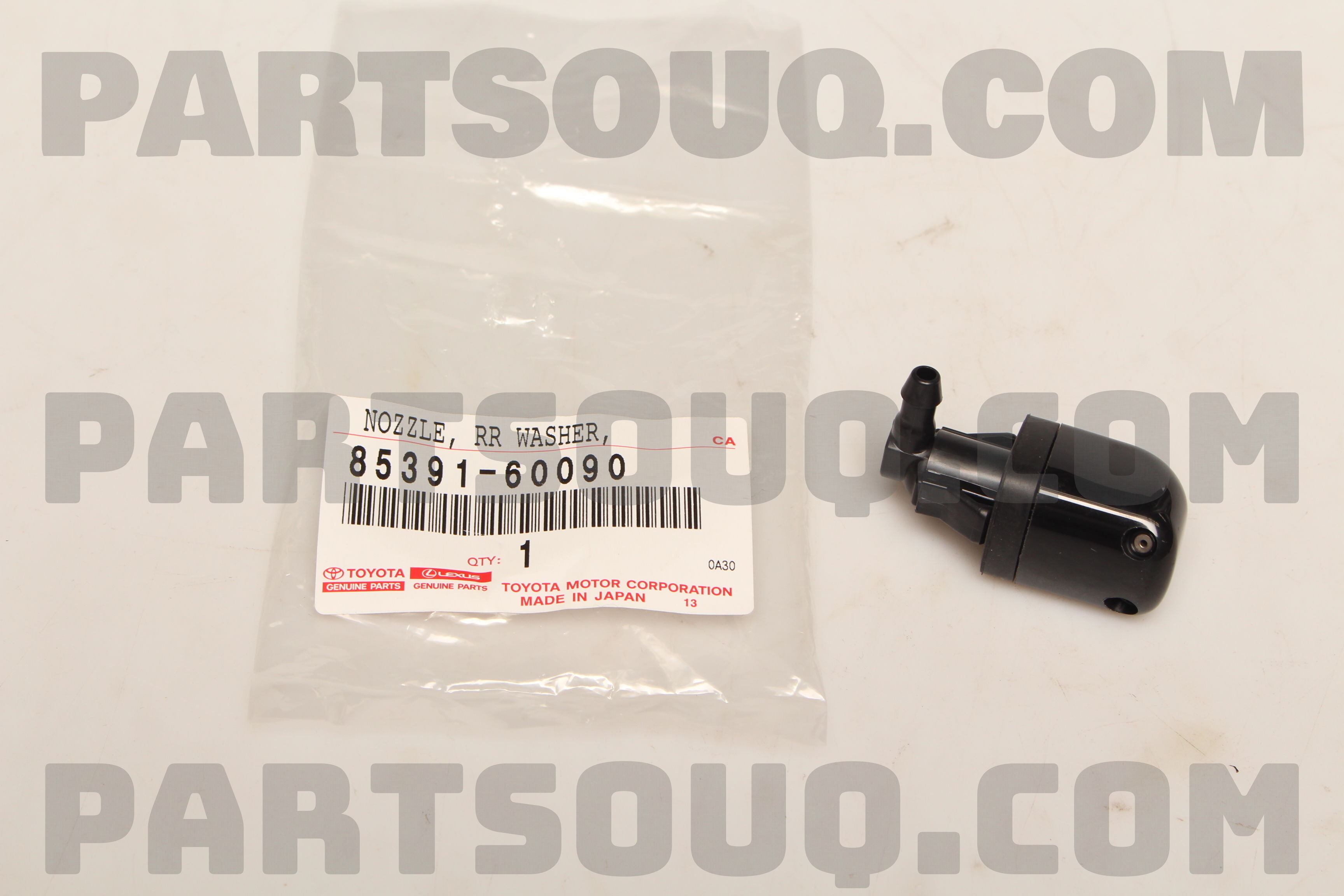 NOZZLE, REAR WASHER 8539160090 | Toyota Parts | PartSouq