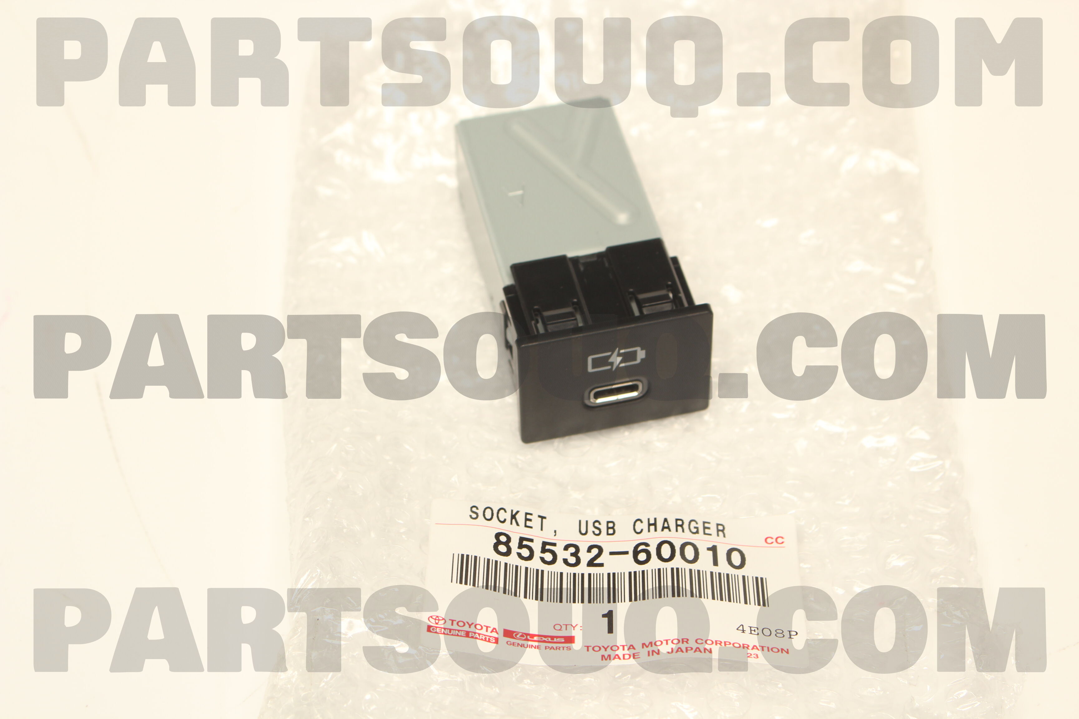 SOCKET, USB CHARGER 8553260010 | Toyota Parts | PartSouq