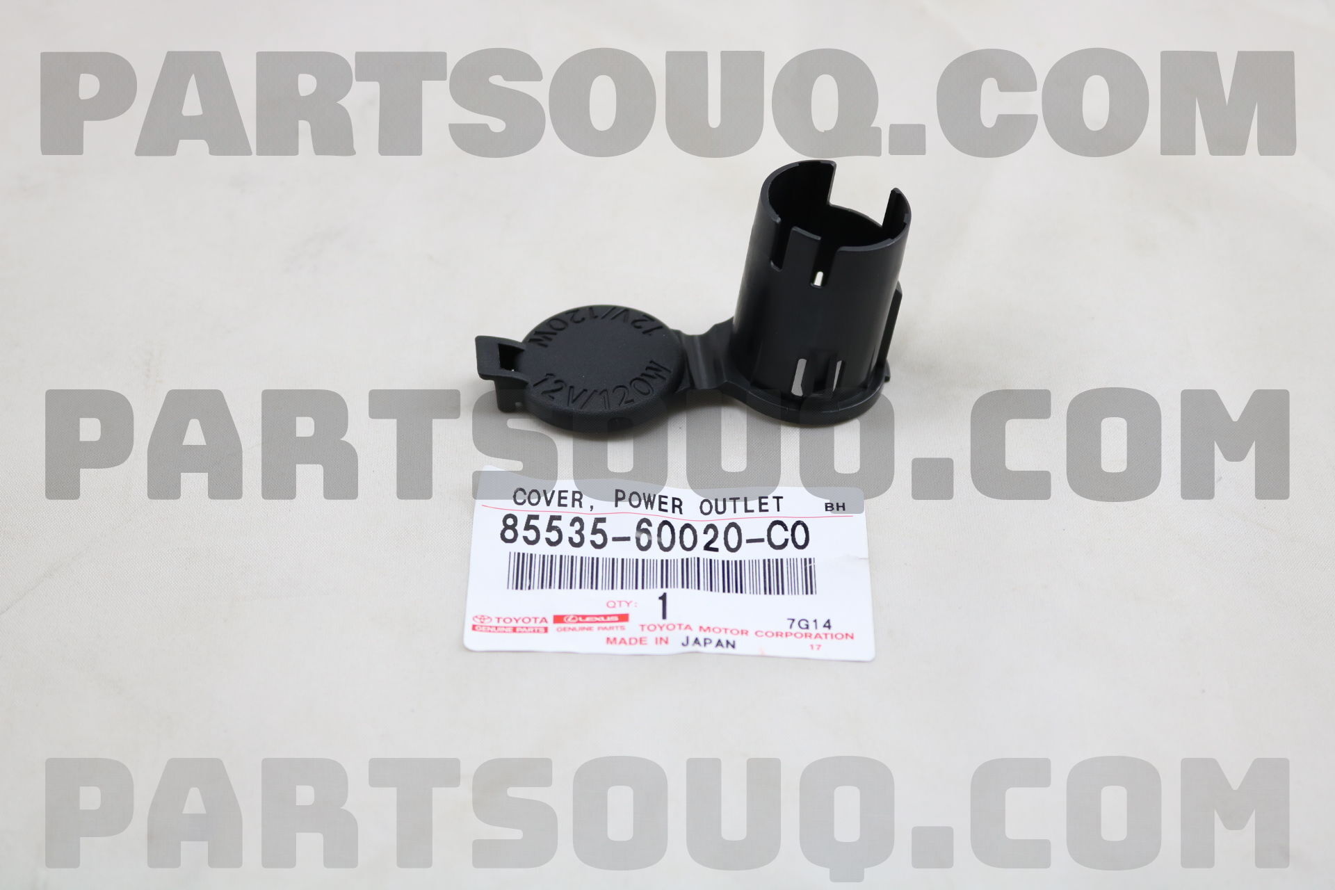 COVER, POWER OUTLET SOCKET, NO.1 8553560020C0 | Toyota Parts | PartSouq