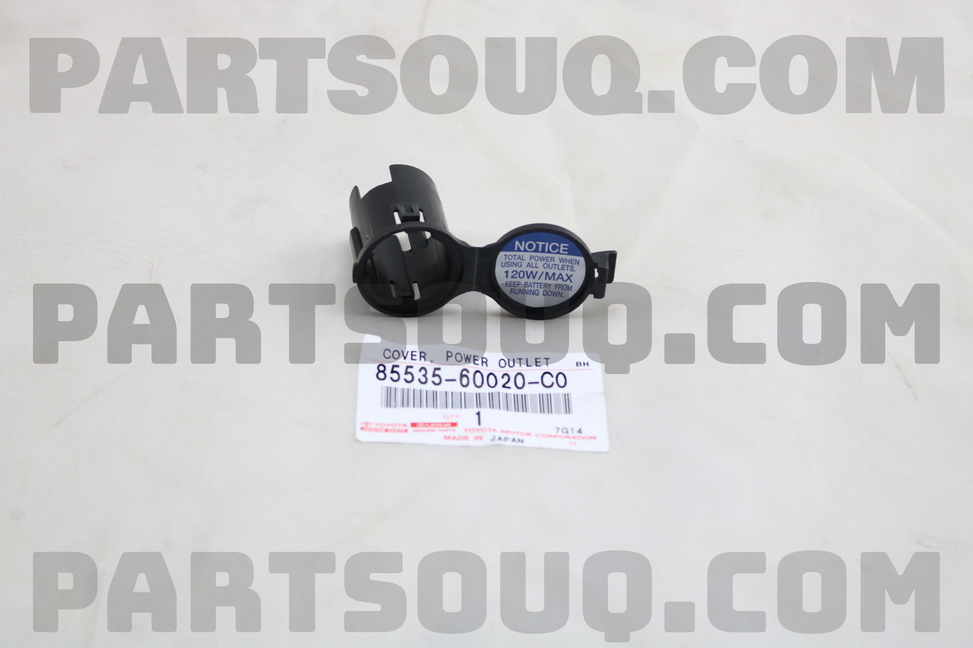 COVER, POWER OUTLET SOCKET, NO.1 8553560020C0 | Toyota Parts | PartSouq