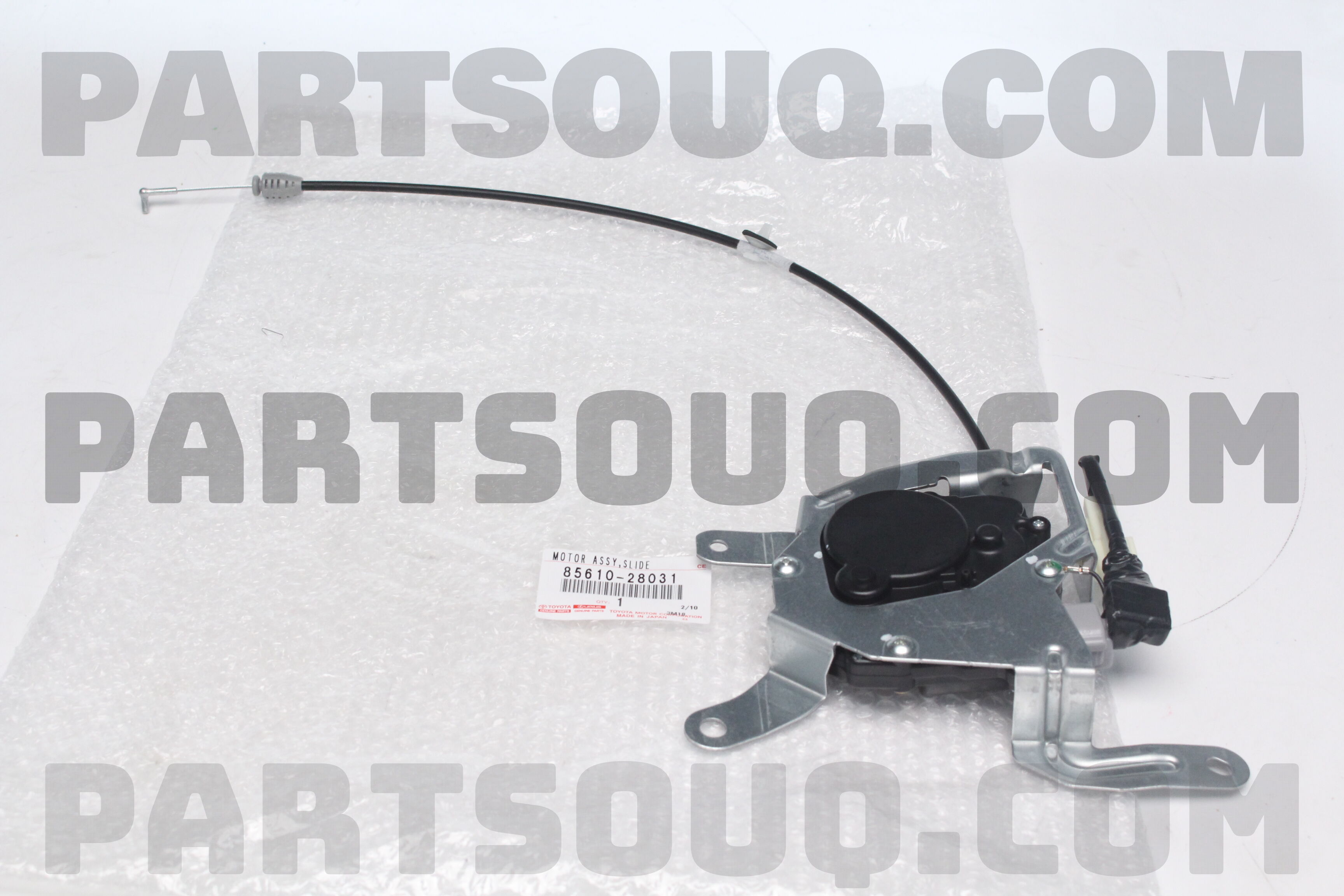 MOTOR ASSY, SLIDE DOOR LOCK RELEASE, RH 8561028031 | Toyota Parts ...