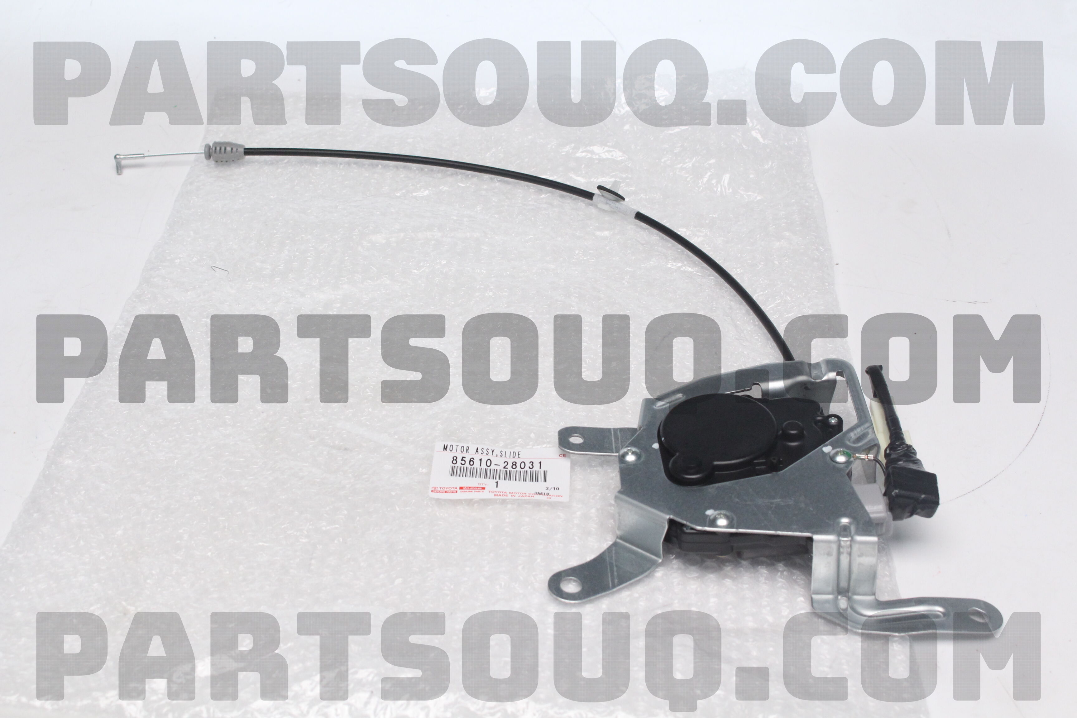 MOTOR ASSY, SLIDE DOOR LOCK RELEASE, RH 8561028031 | Toyota Parts ...