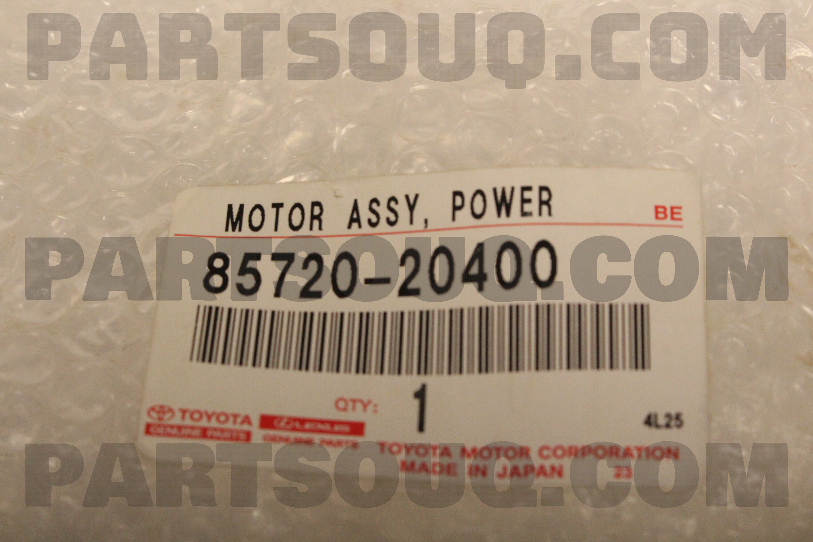 RESISTOR COOLING 8592852032 | Toyota Parts | PartSouq