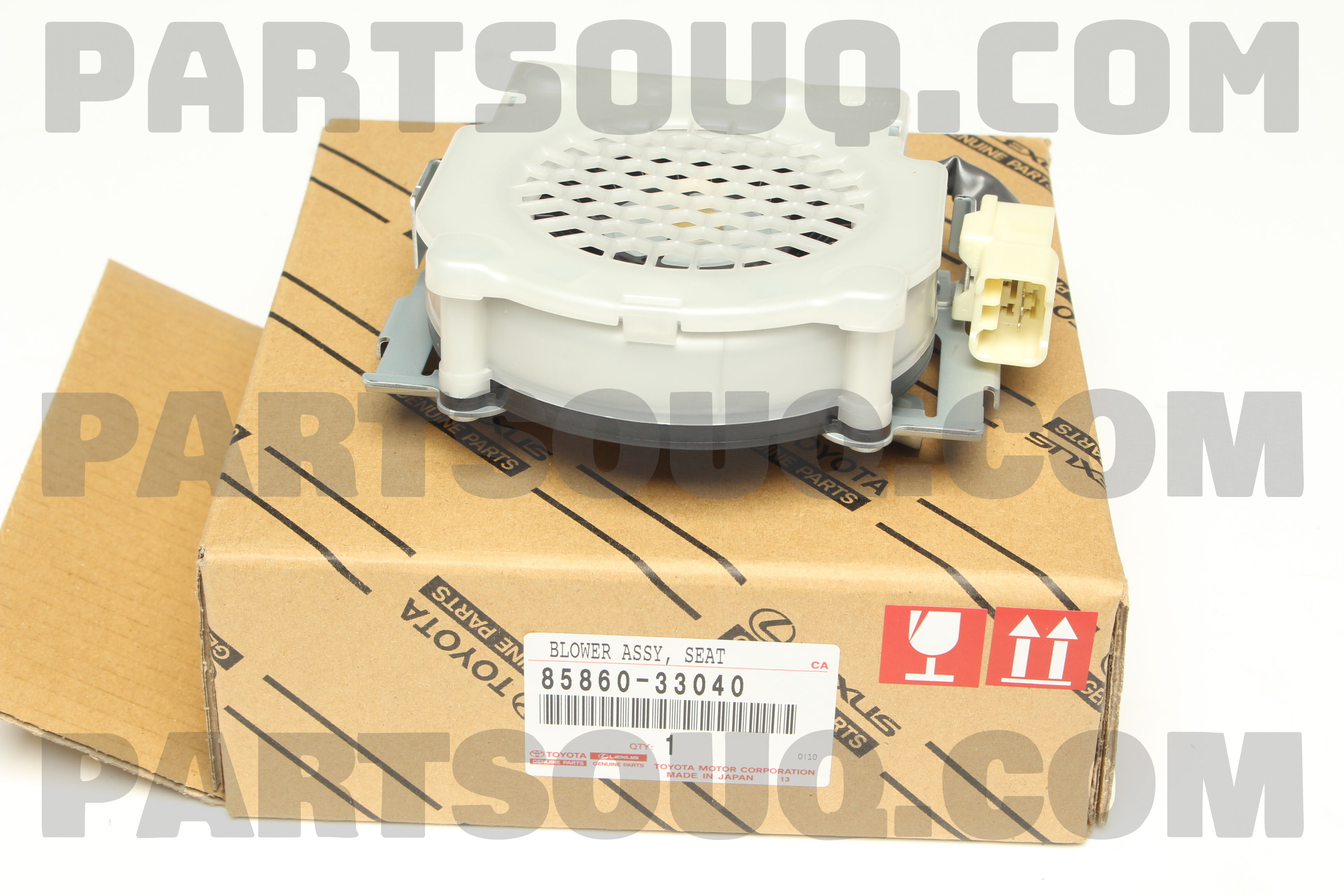 BLOWER ASSY, SEAT CUSHION CLIMATE CONTROL, LH 8586033040 | Toyota Parts ...