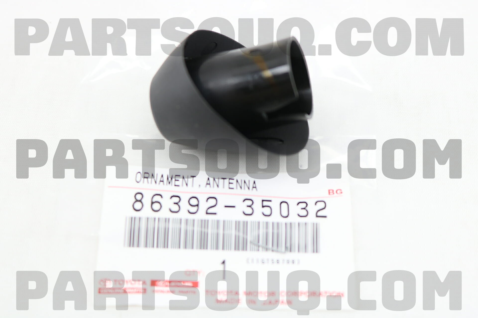 HORN ASSY, LOW PITCHED 865200E020 | Toyota Parts | PartSouq