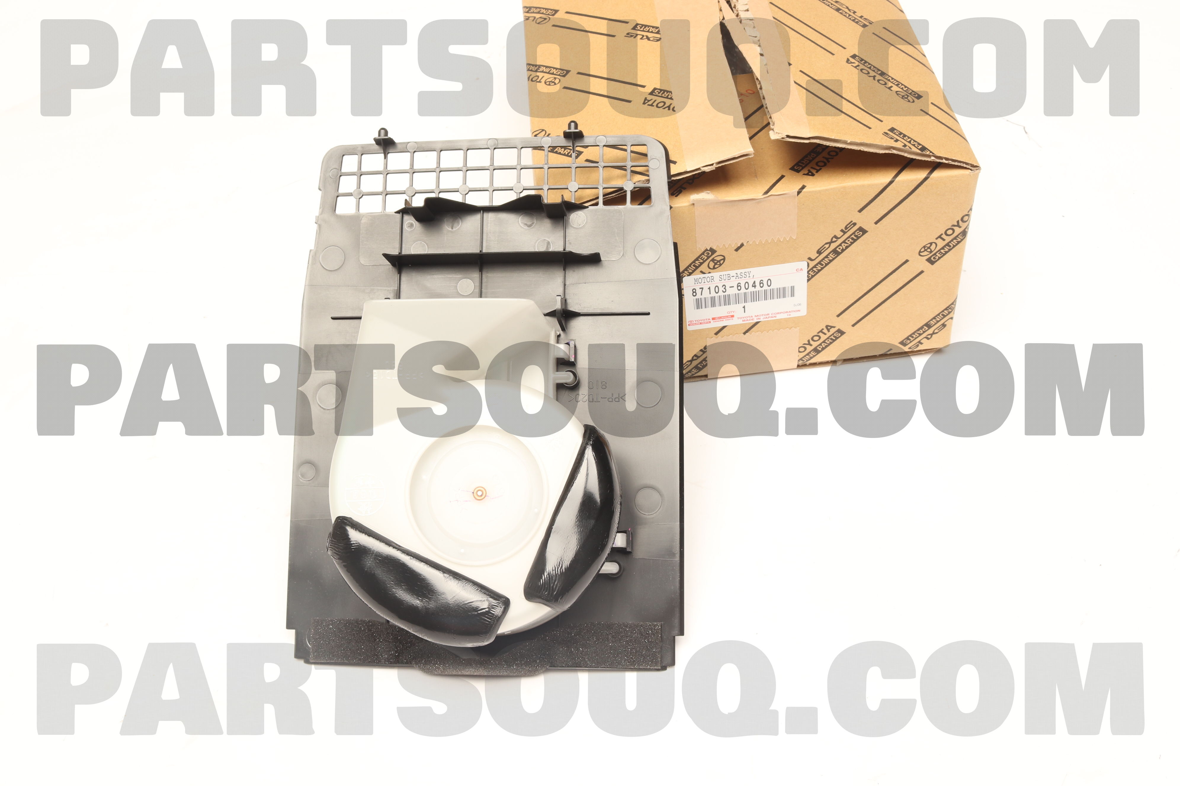 MOTOR SUB-ASSY, BLOWER W/FAN(FOR COOL BOX) 8710360460 | Toyota Parts ...