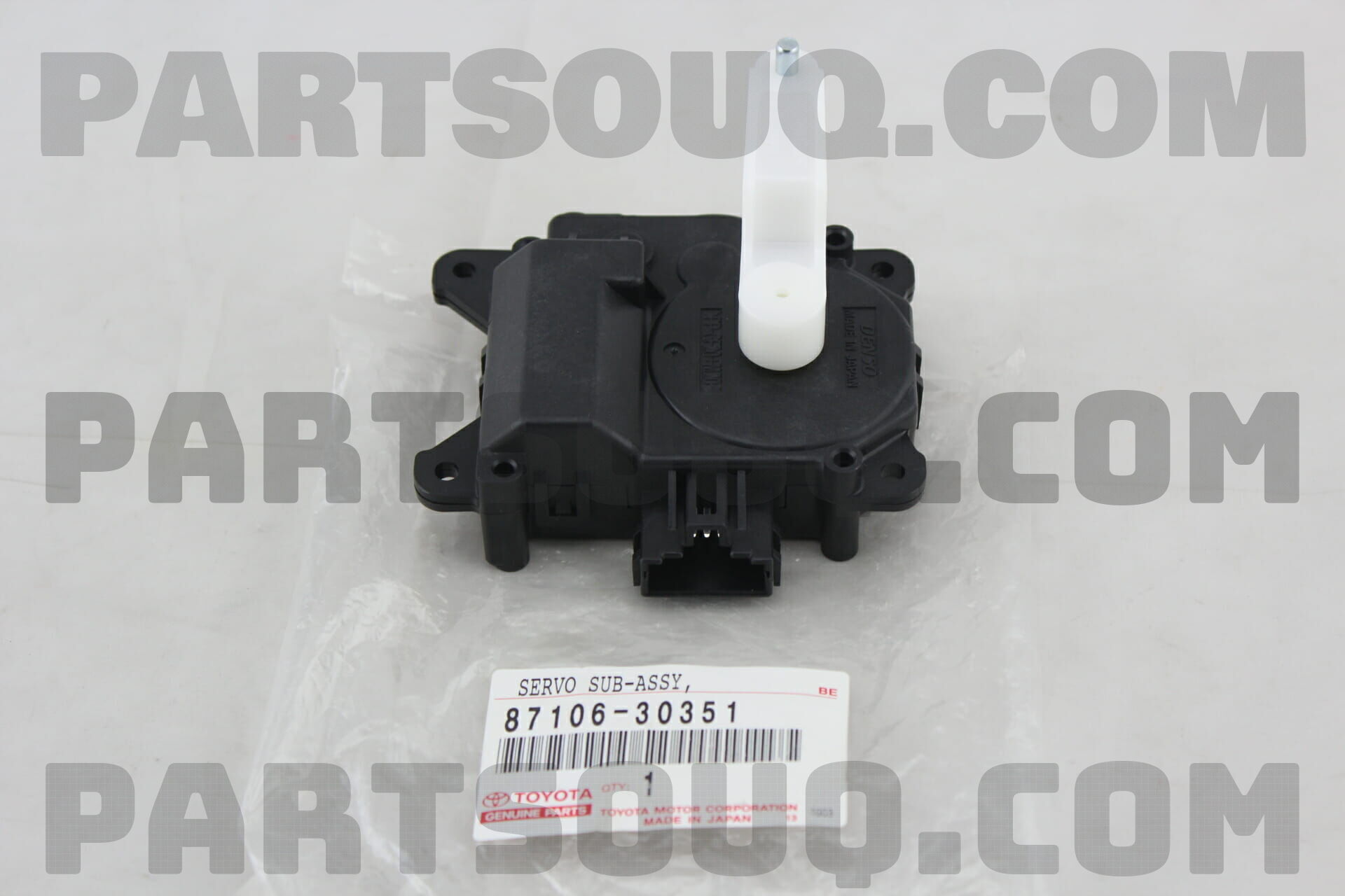 SERVO SUB-ASSY, DAMPER(FOR AIRMIX) 8710630351 | Toyota Parts | PartSouq