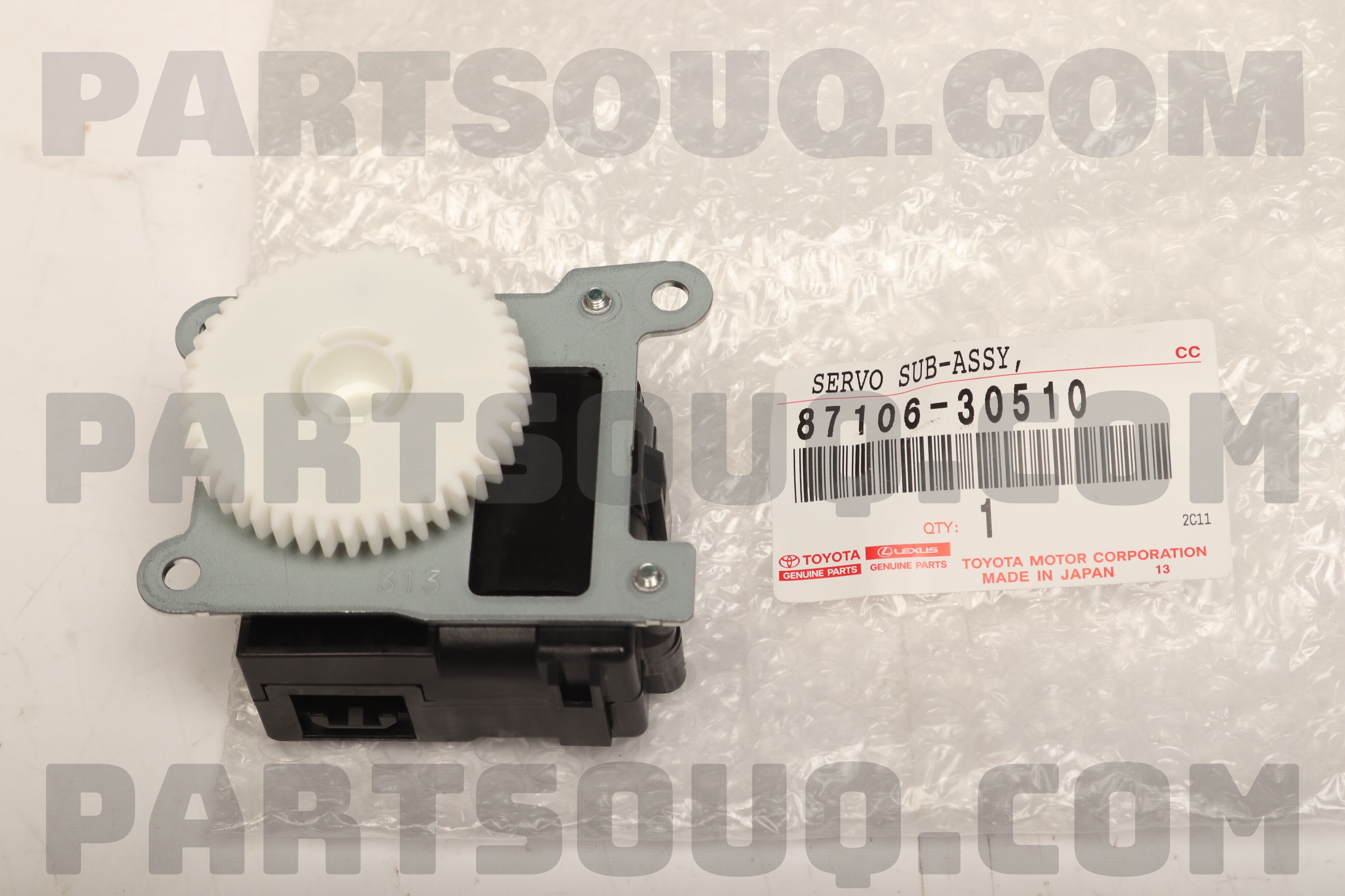 DAMPER SERVO SUB-ASSY, BLOWER, NO.1 8710630510 | Toyota Parts | PartSouq