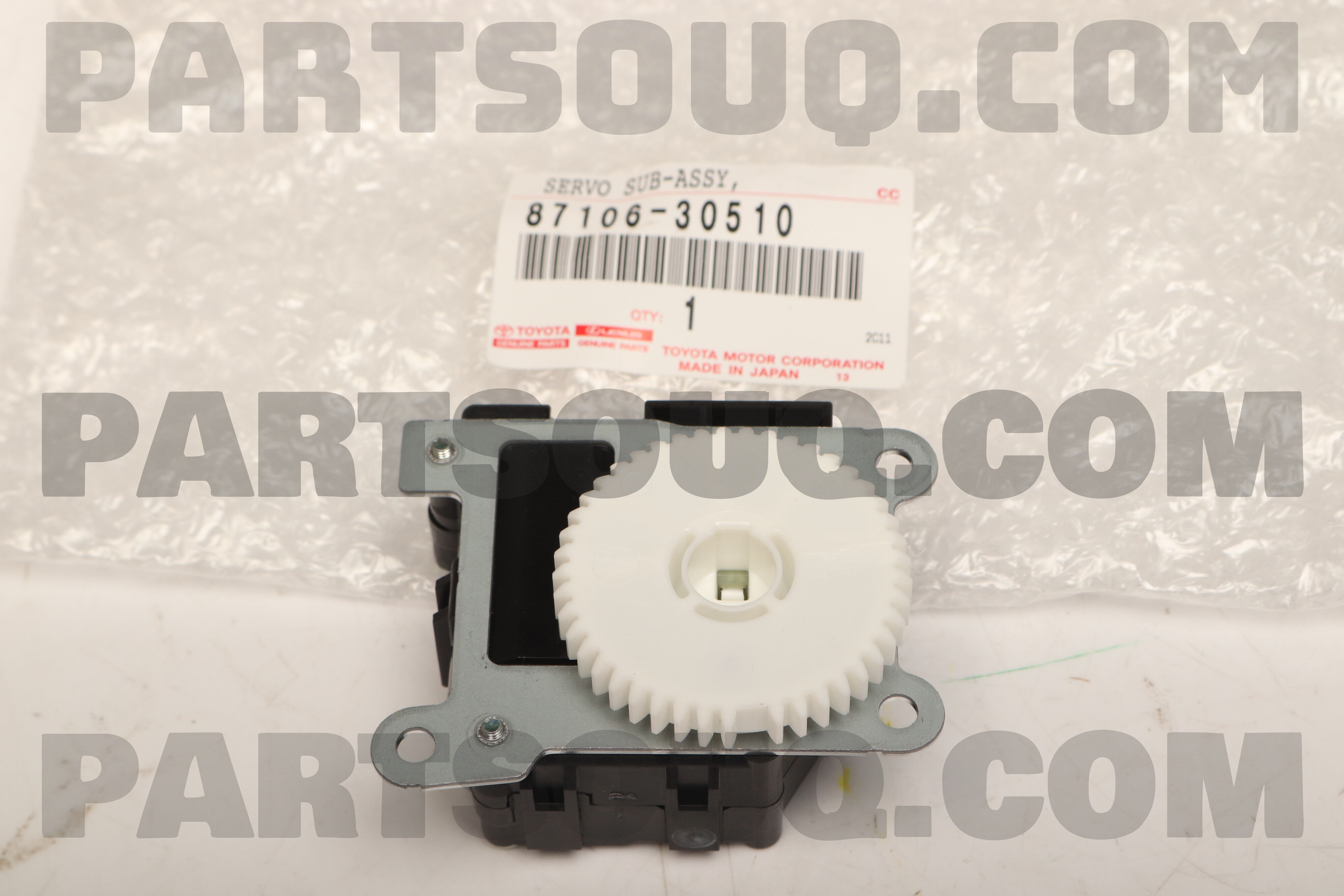 DAMPER SERVO SUB-ASSY, BLOWER, NO.1 8710630510 | Toyota Parts | PartSouq