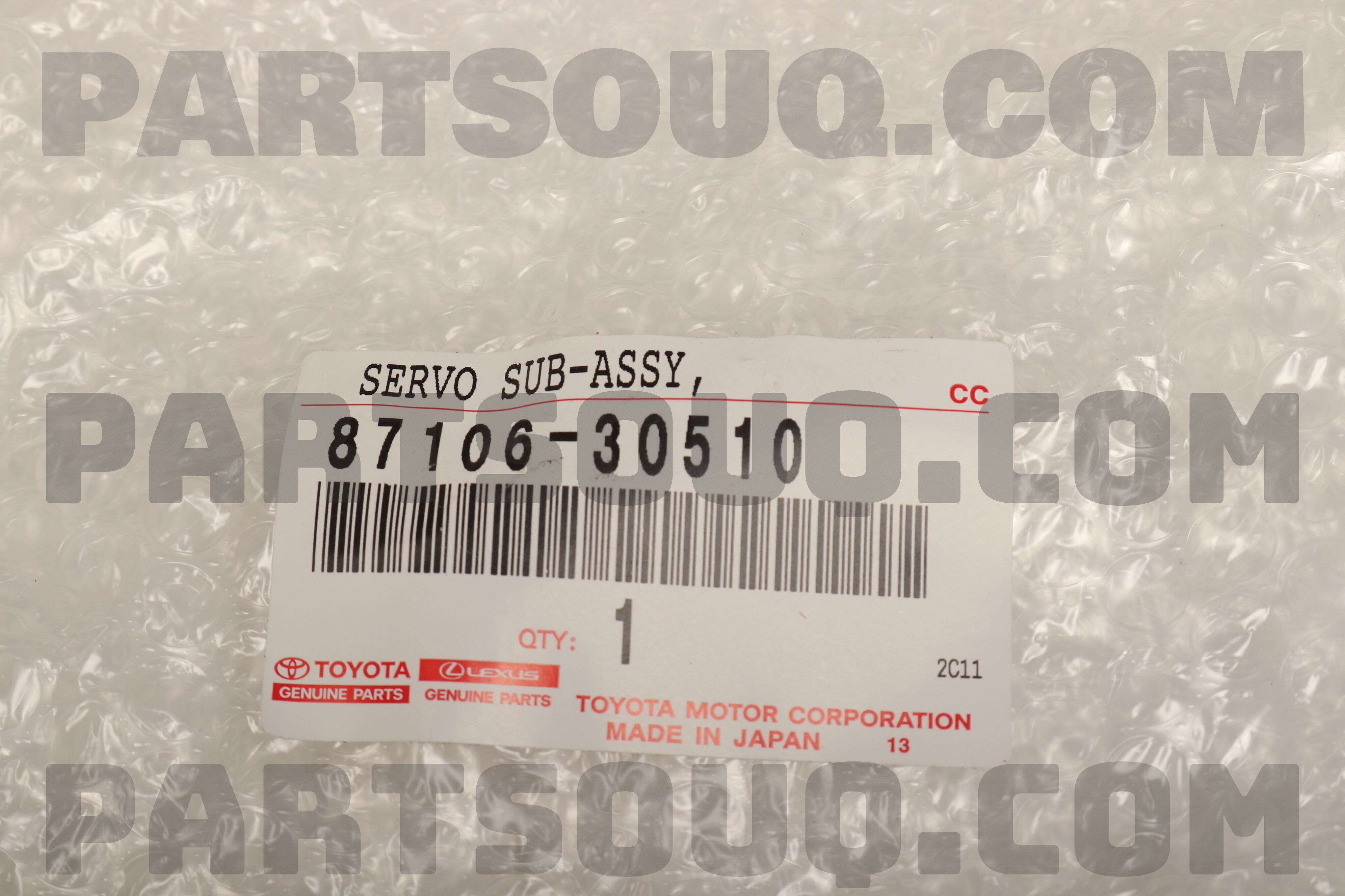 DAMPER SERVO SUB-ASSY, BLOWER, NO.1 8710630510 | Toyota Parts | PartSouq