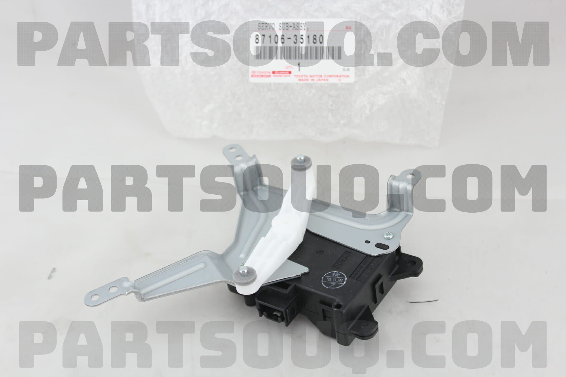 SERVO SUB-ASSY, DAMPER 8710635180 | Toyota Parts | PartSouq