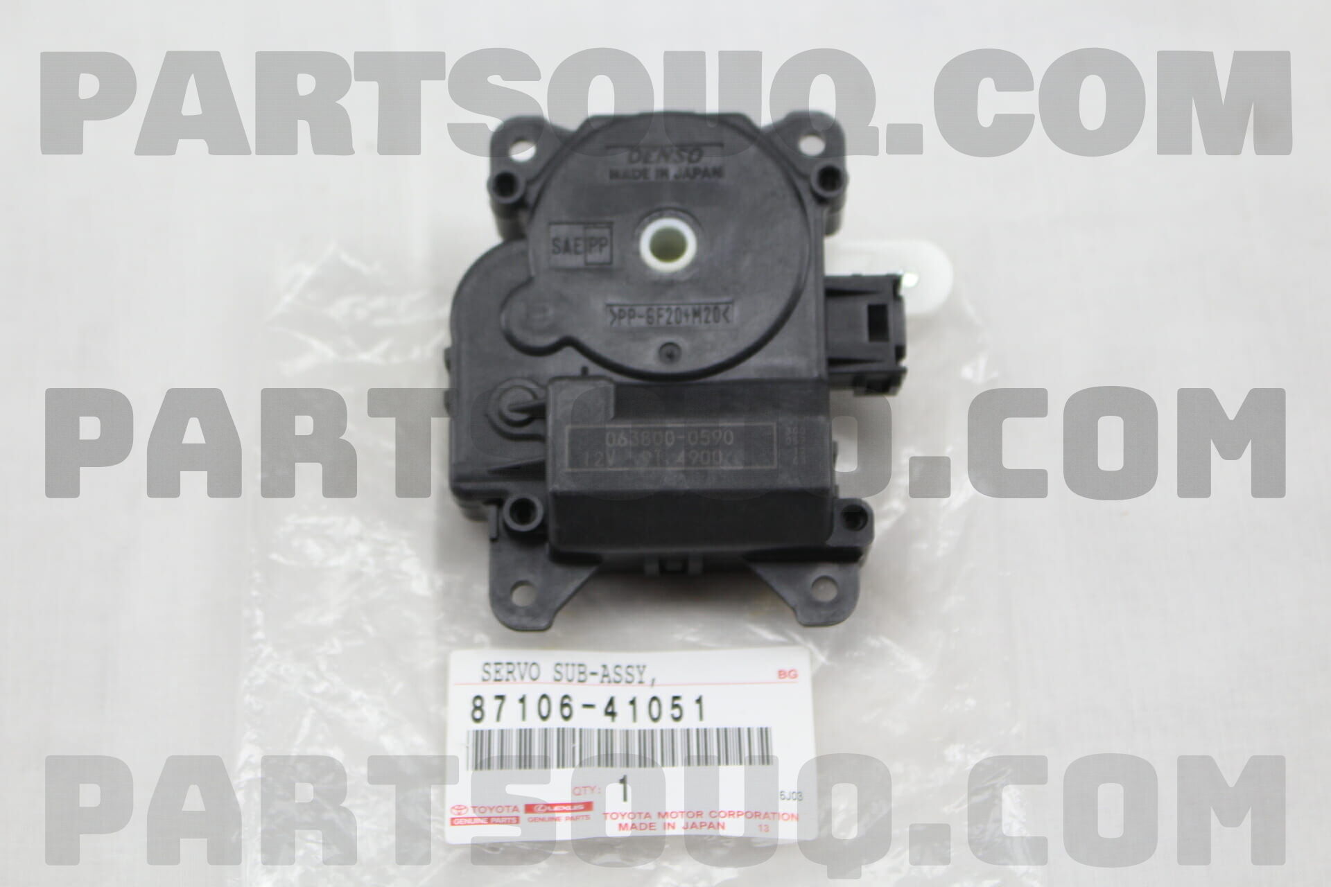 SERVO SUB-ASSY, DAMPER(FOR AIRMIX) 8710641051 | Toyota Parts | PartSouq