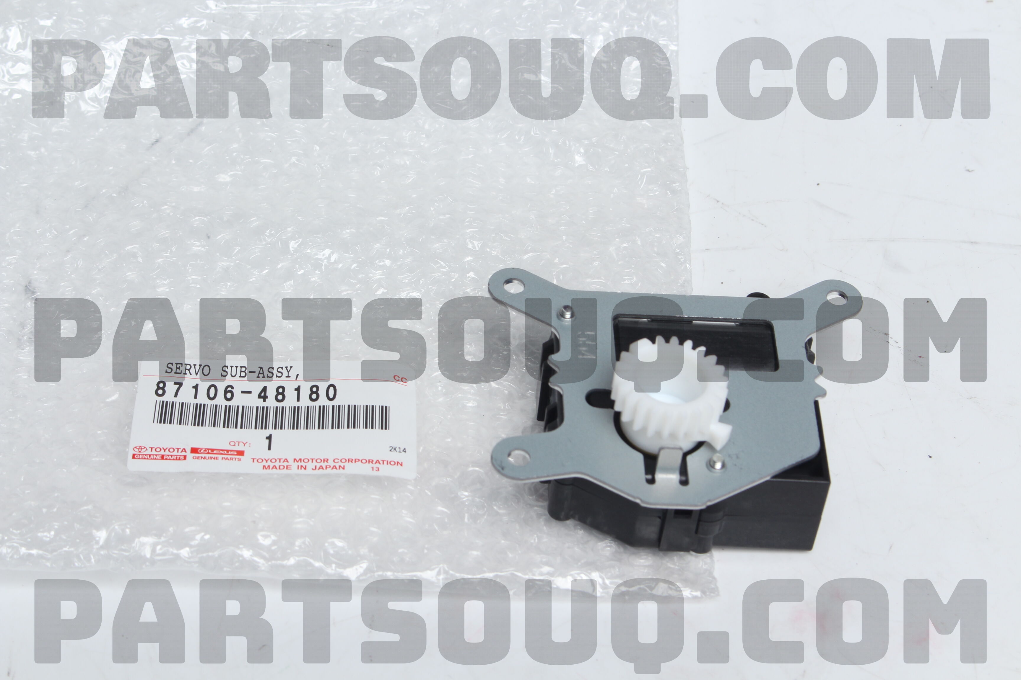 DAMPER SERVO SUB-ASSY, AIR CONDITIONER RADIATOR, NO.1 8710648180 ...
