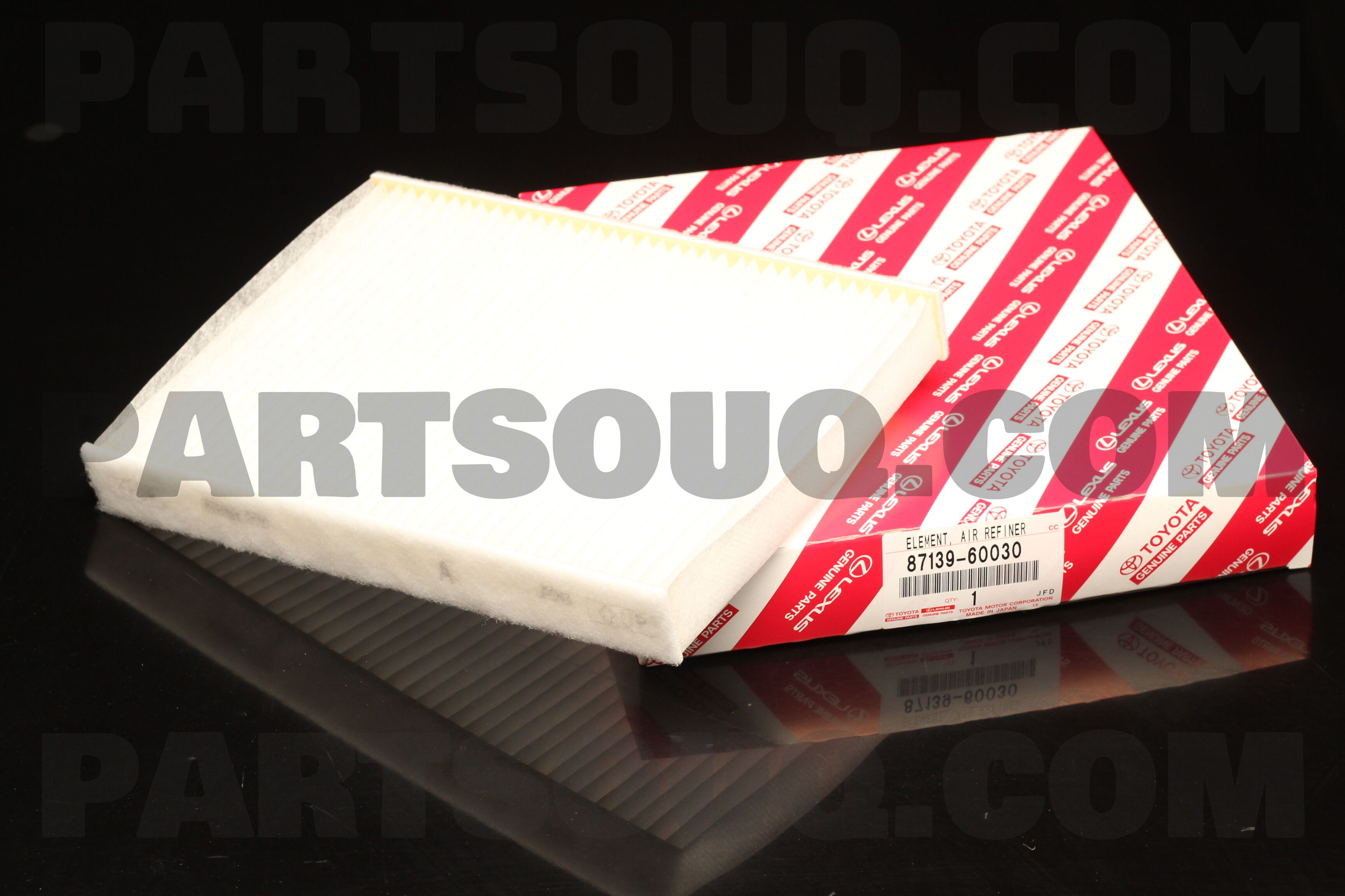 ELEMENT AIR REFINER 8713960030 | Toyota Parts | PartSouq