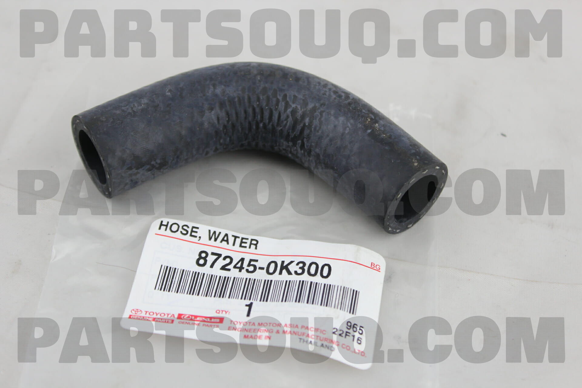 HOSE, HEATER WATER, INLET 872450K300 | Toyota Parts | PartSouq