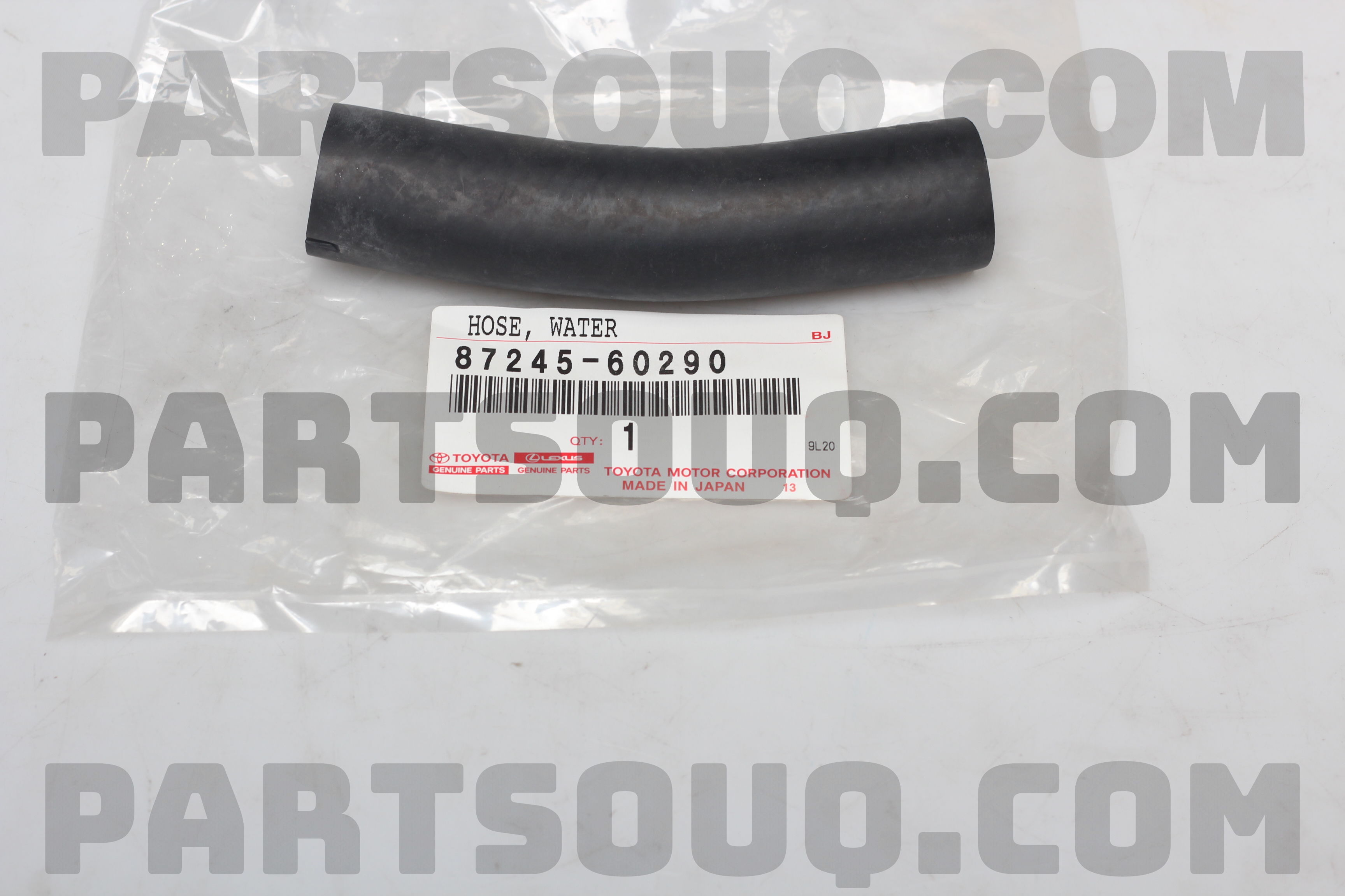 HOSE, HEATER WATER, INLET E 8724560290 | Toyota Parts | PartSouq