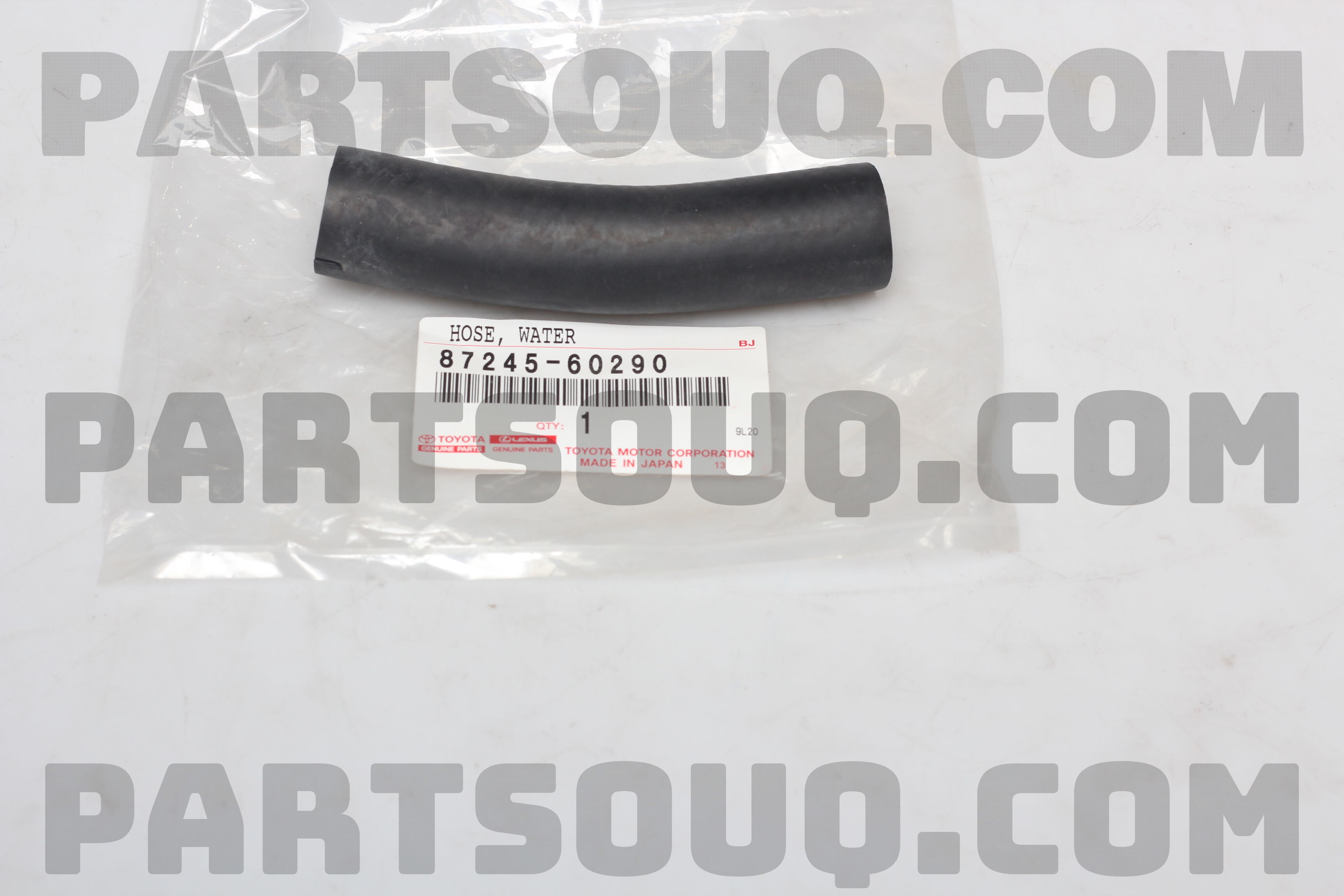 HOSE, HEATER WATER, INLET E 8724560290 | Toyota Parts | PartSouq